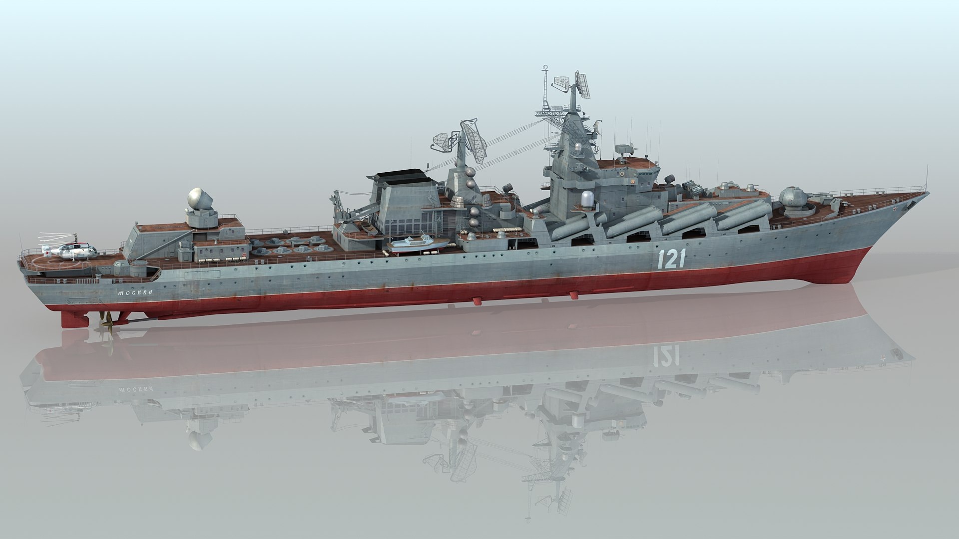 Cruiser Slava Class Moscow 3D Model - TurboSquid 1886164