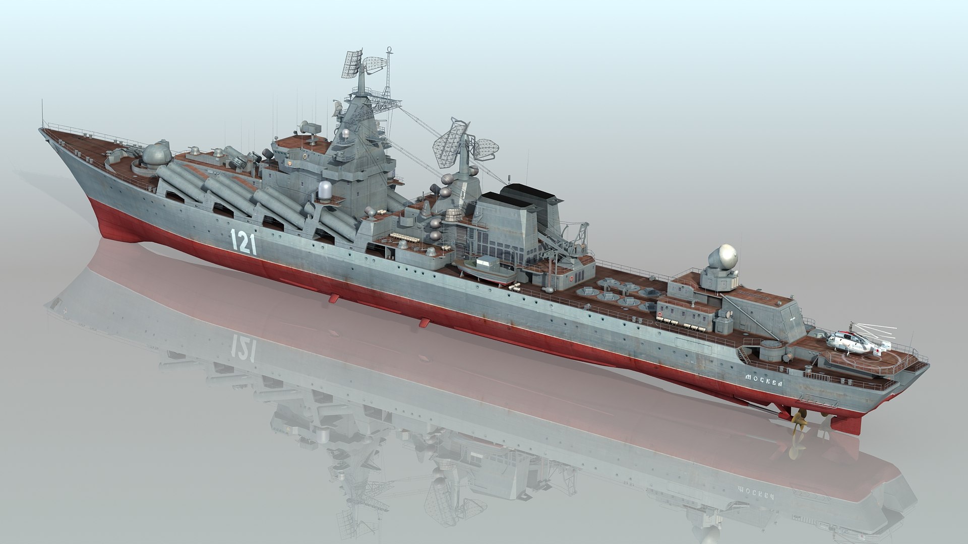 Cruiser Slava Class Moscow 3D model - TurboSquid 1886164