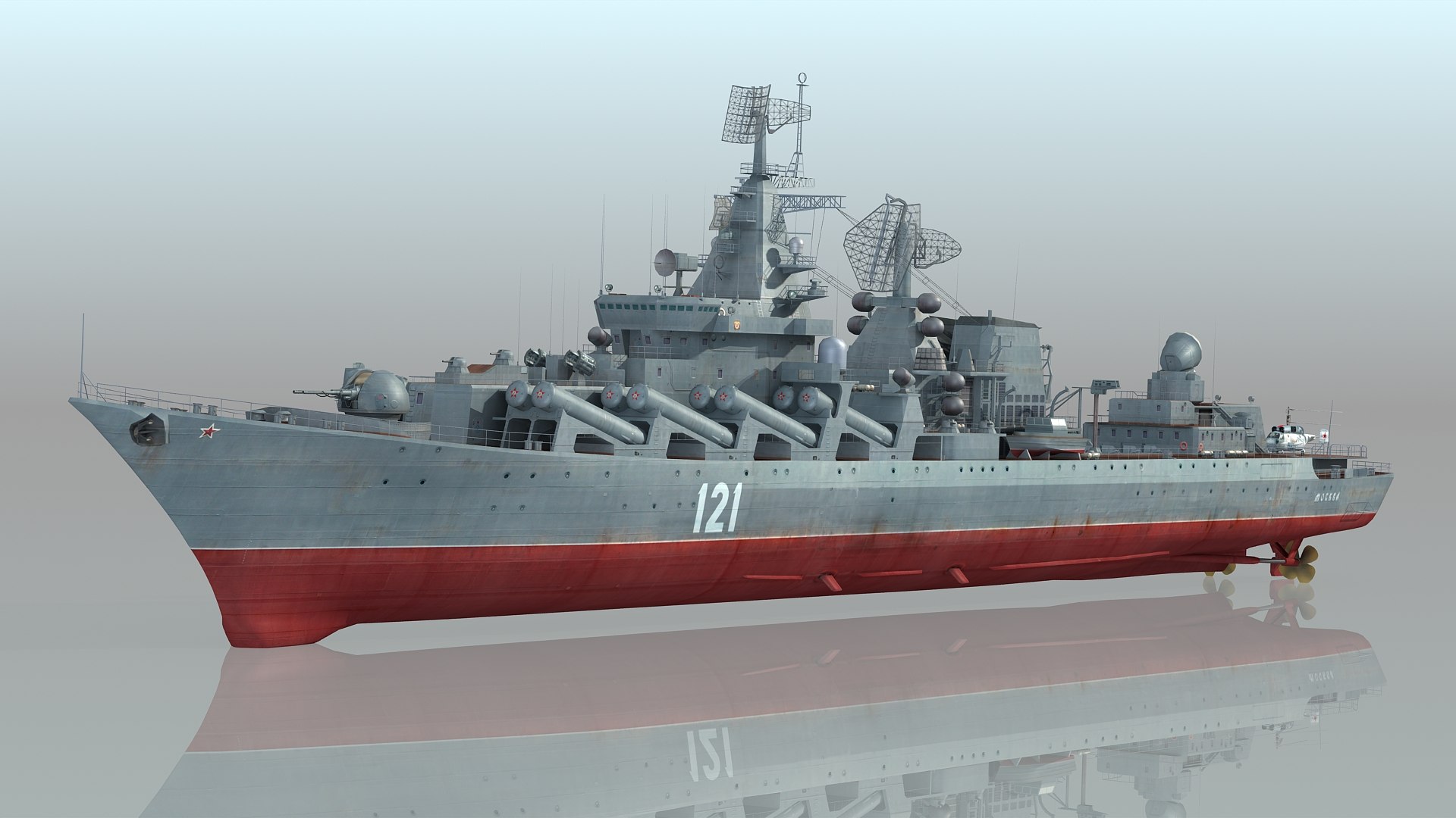 Cruiser Slava Class Moscow 3D model - TurboSquid 1886164