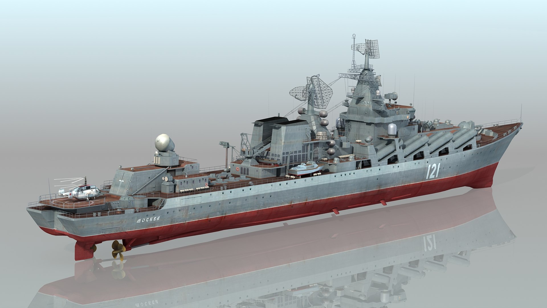Cruiser Slava Class Moscow 3D model - TurboSquid 1886164