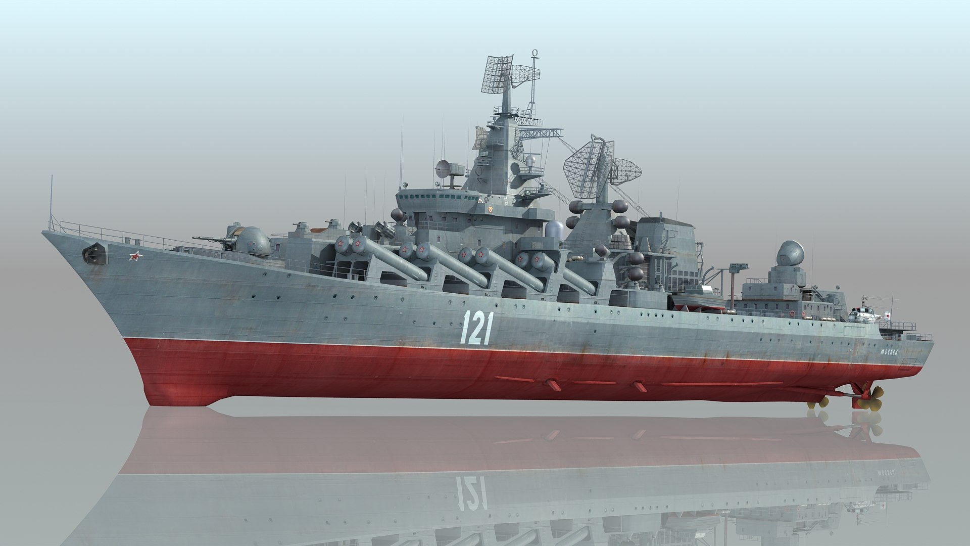 Cruiser Slava Class Moscow 3D model - TurboSquid 1886164