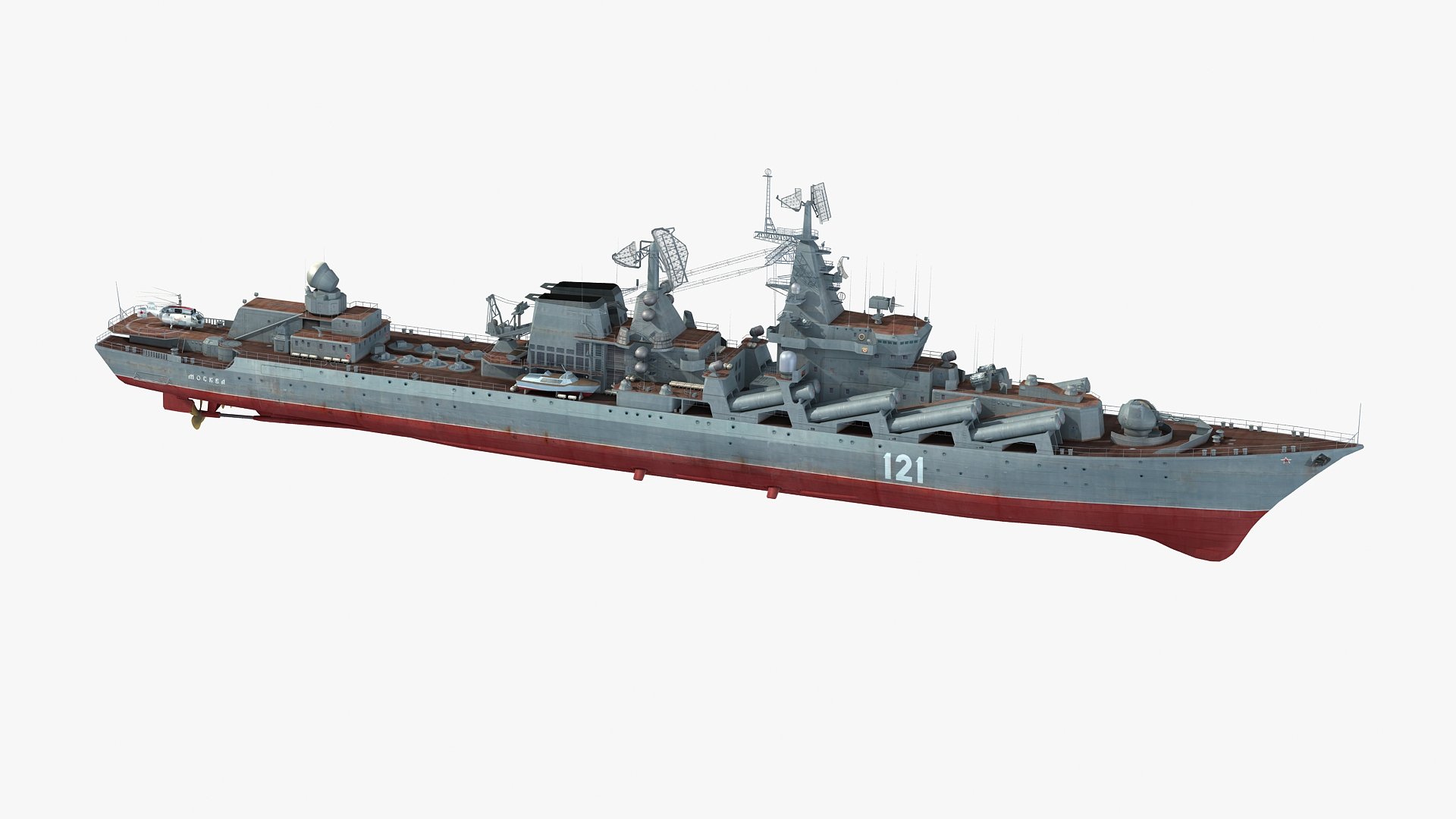 Cruiser Slava Class Moscow 3D Model - TurboSquid 1886164