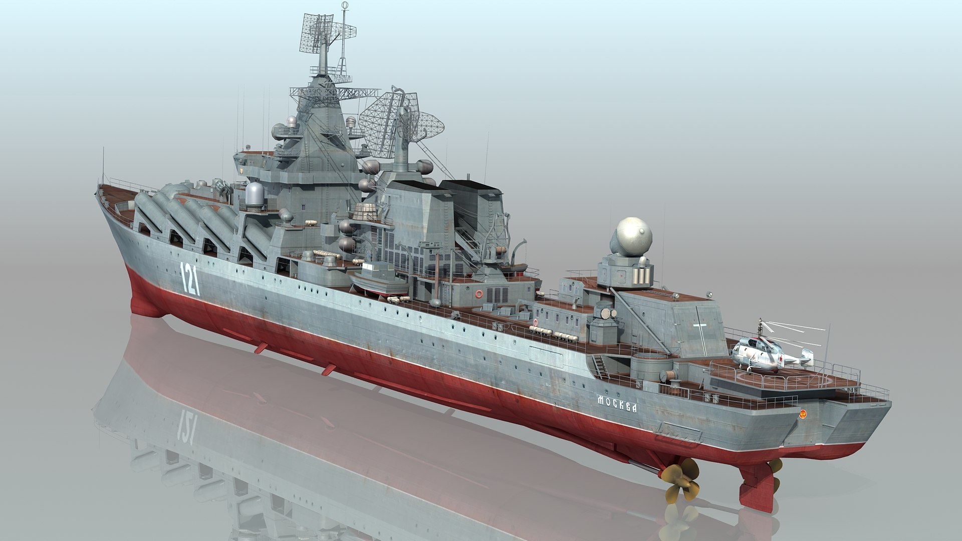 Cruiser Slava Class Moscow 3D model - TurboSquid 1886164