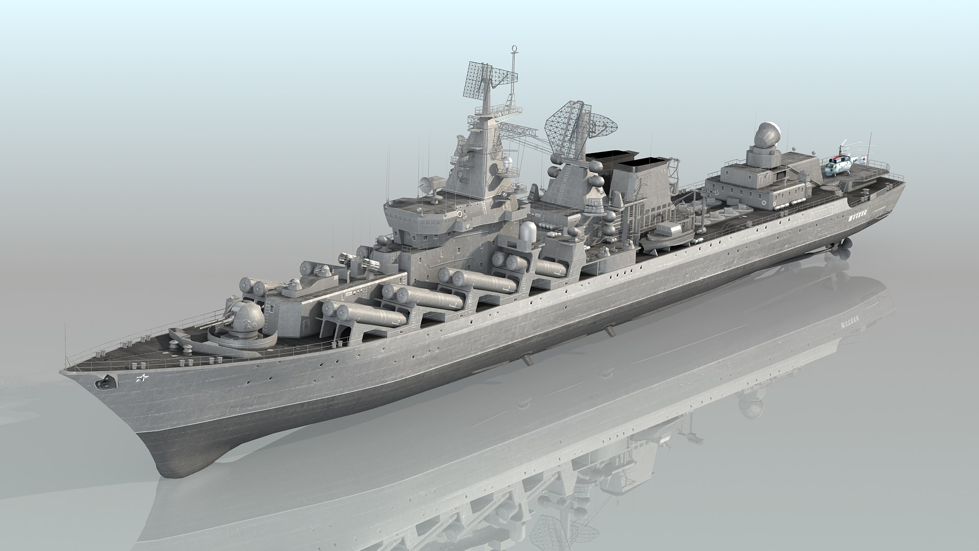 Cruiser Slava Class Moscow 3D model - TurboSquid 1886164