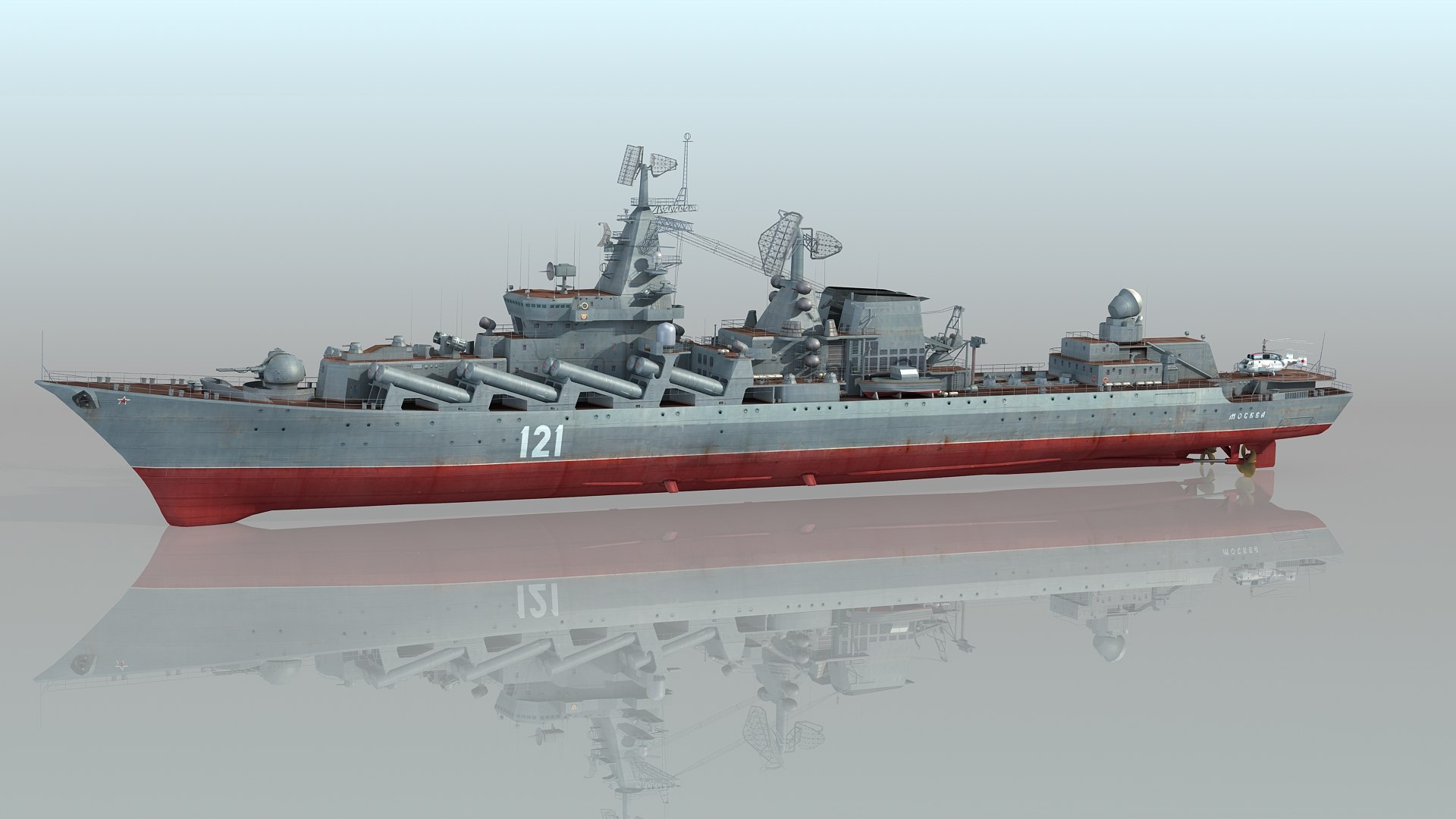 Cruiser Slava Class Moscow 3D model - TurboSquid 1886164