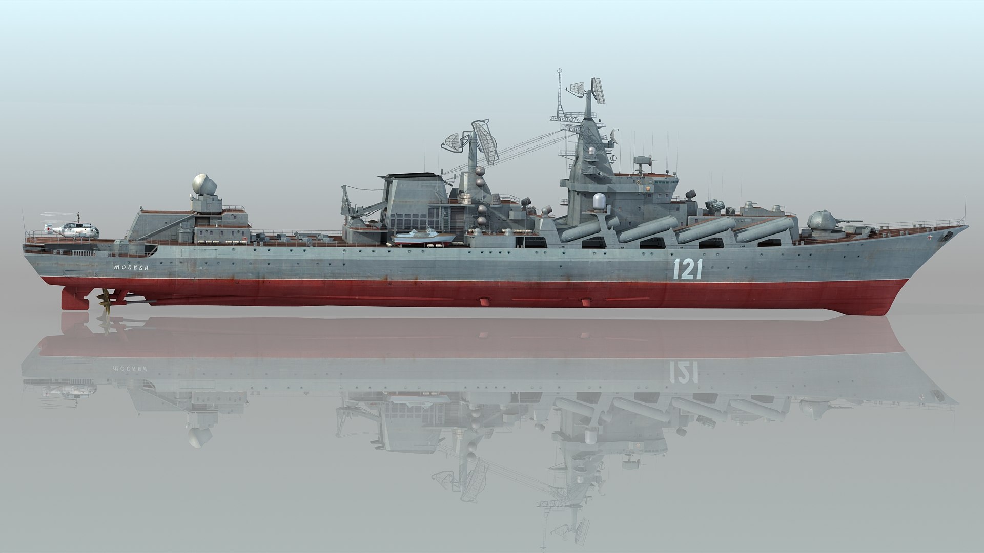 Cruiser Slava Class Moscow 3D Model - TurboSquid 1886164