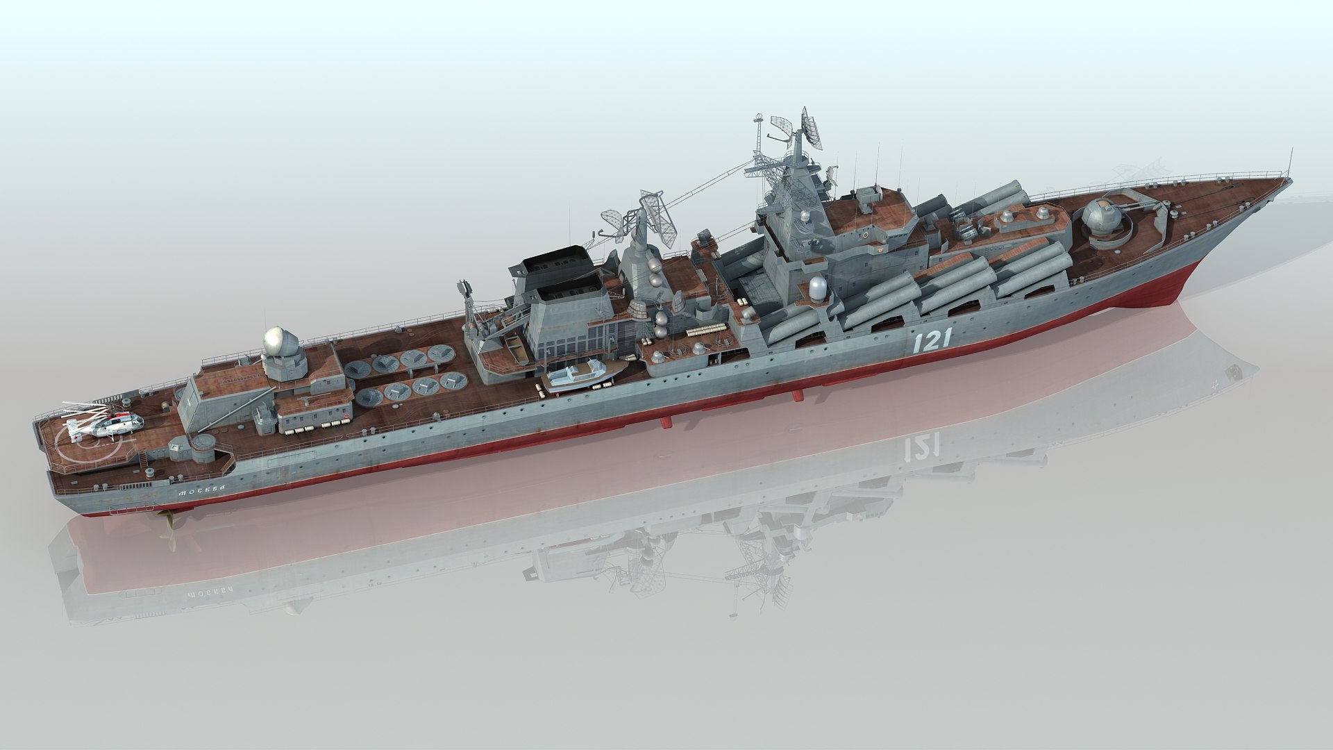 Cruiser Slava Class Moscow 3D Model - TurboSquid 1886164