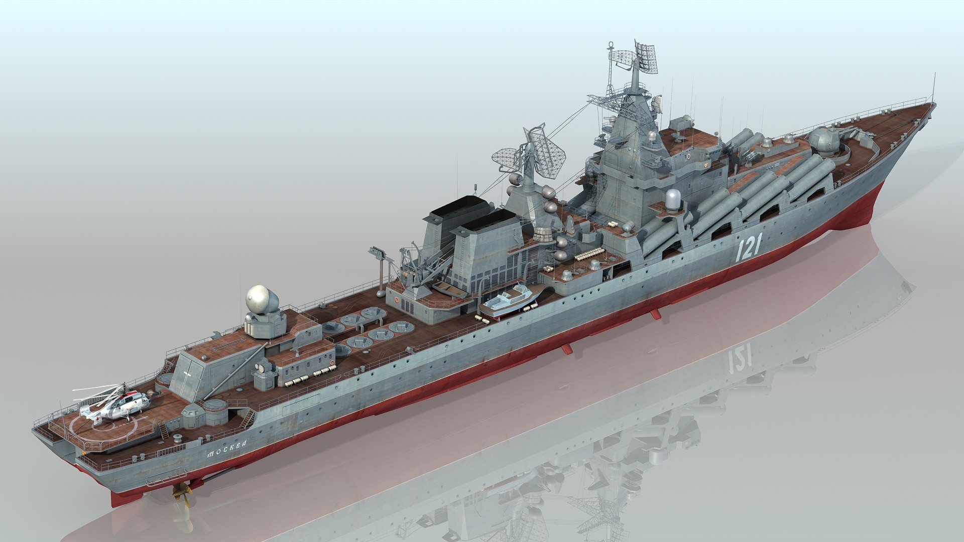 Cruiser Slava Class Moscow 3D Model - TurboSquid 1886164