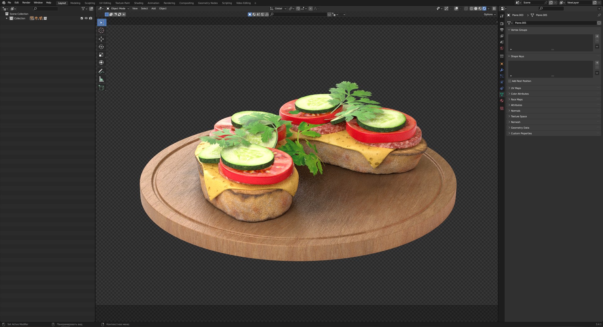 3D Sandwich Model - TurboSquid 2089429
