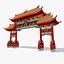 Chinese Arch Max