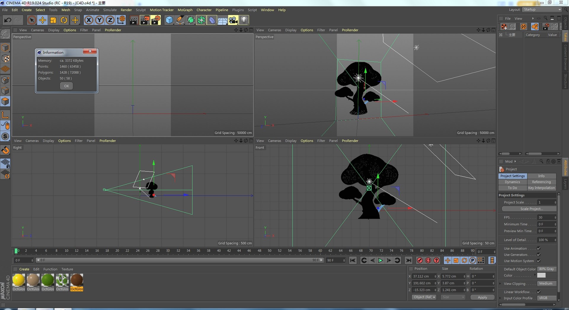 3D Model 3D Tree Planting Forest Tree - TurboSquid 2104033