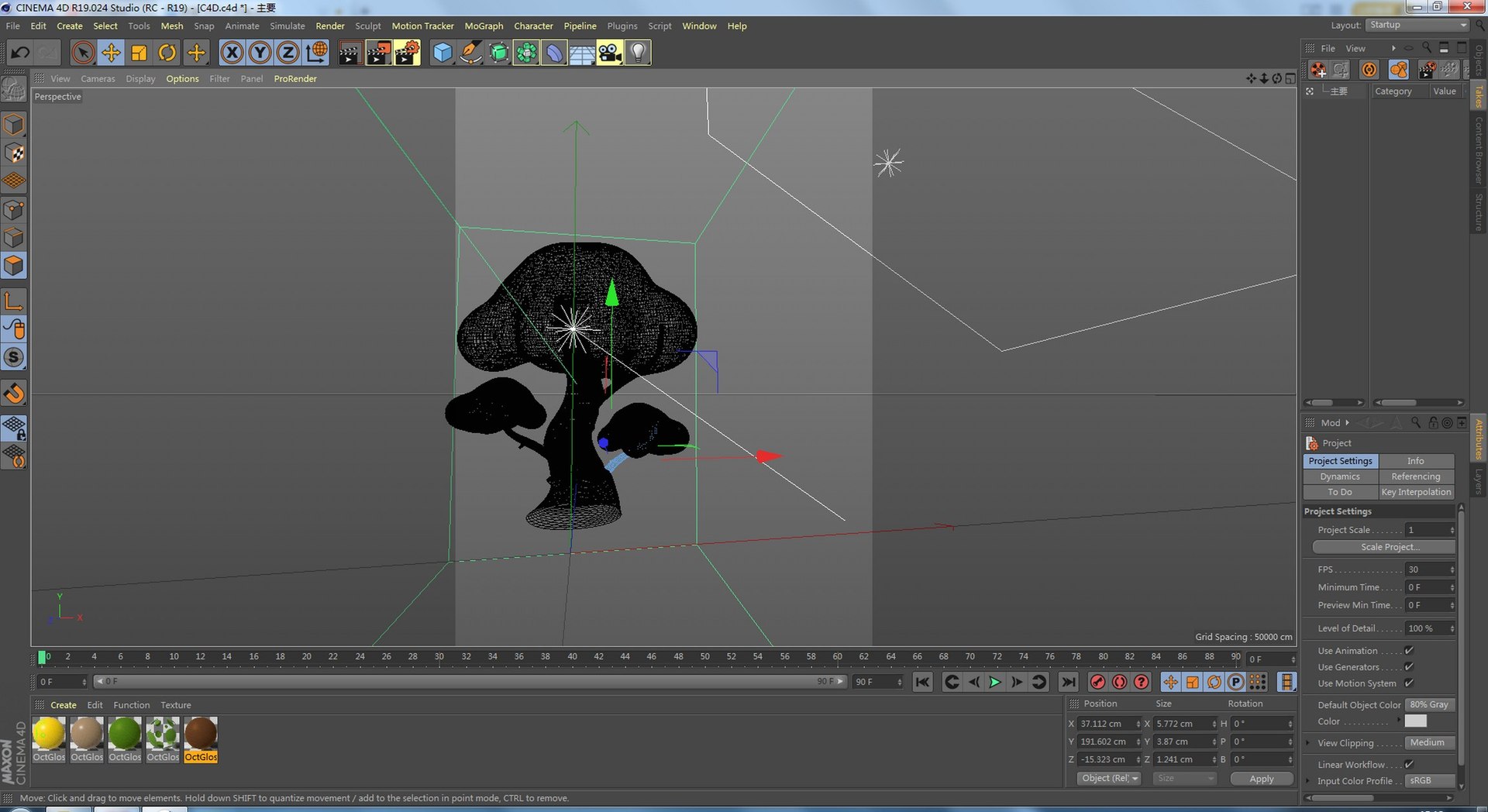 3D Model 3D Tree Planting Forest Tree - TurboSquid 2104033