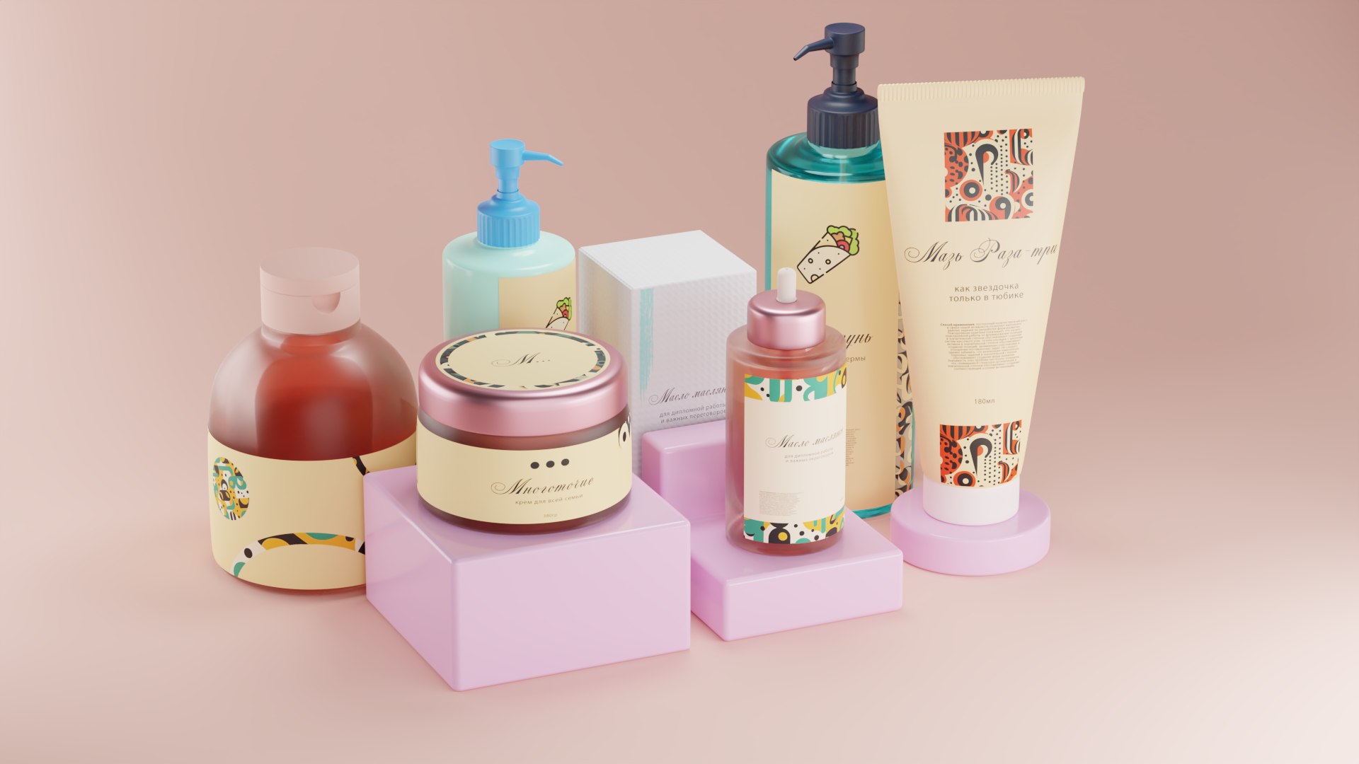 3D 3D Cosmetics Mockup Collection model - TurboSquid 2033480