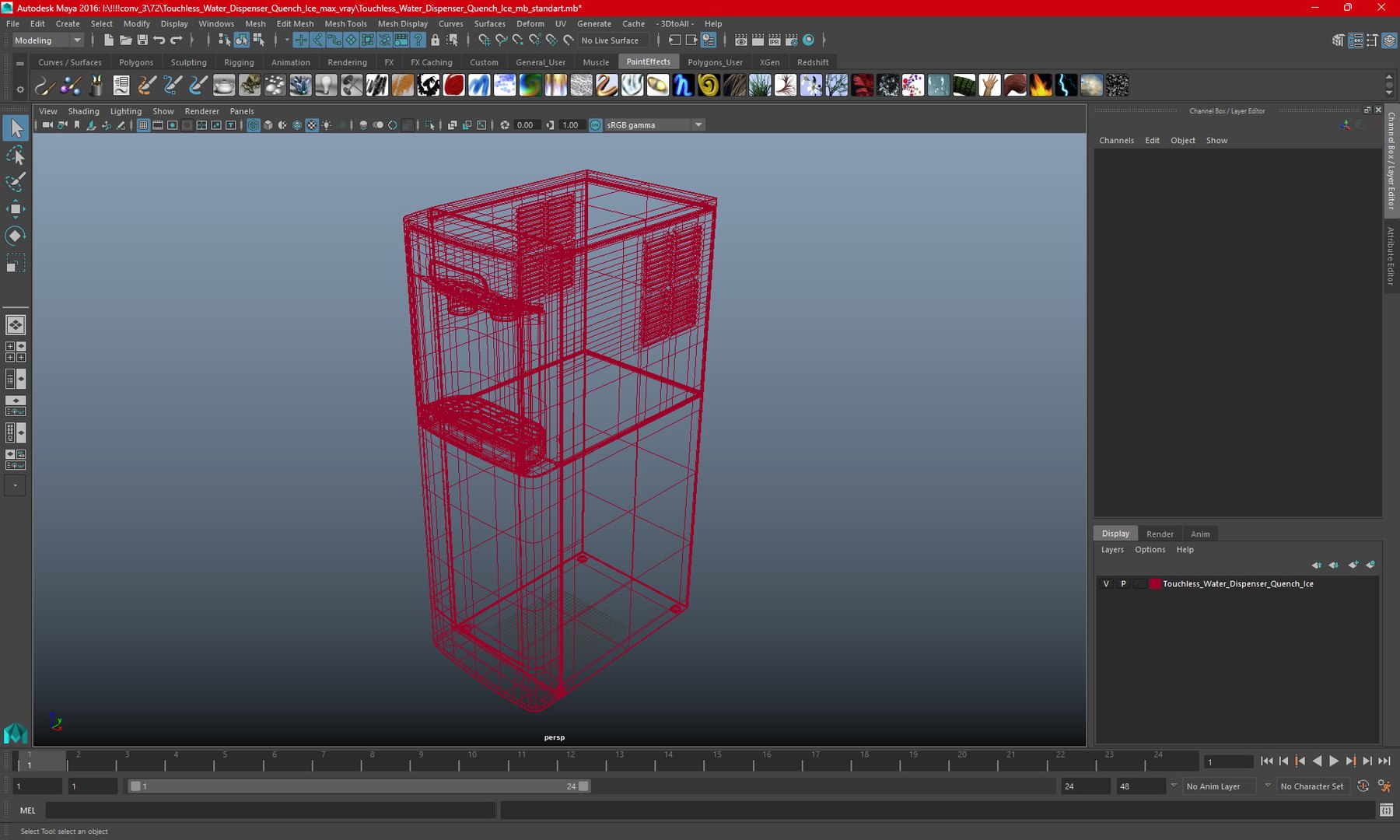 3D Touchless Water Dispenser Quench Ice - TurboSquid 2264799