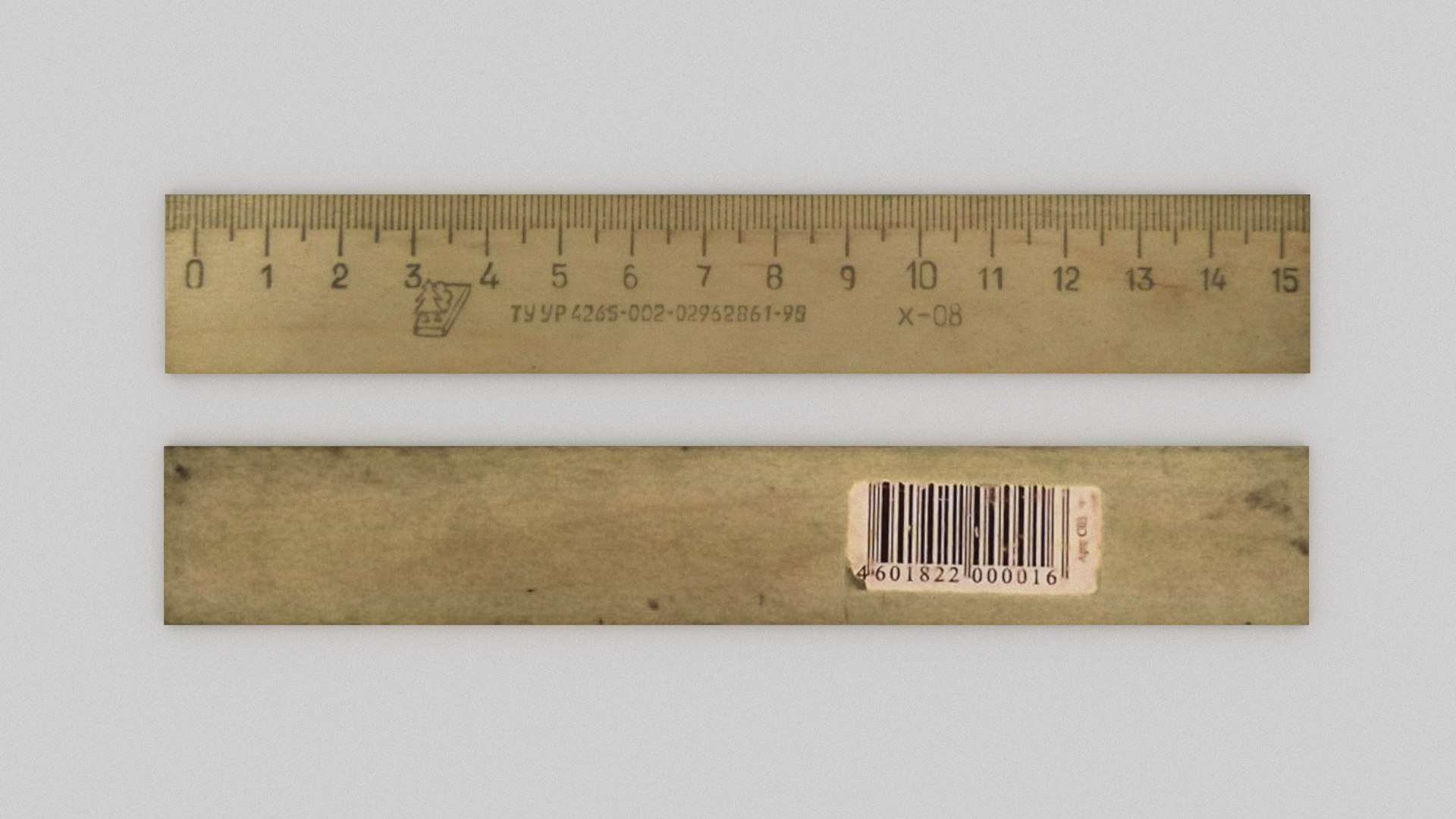 Wooden Ruler 3D - TurboSquid 1327709