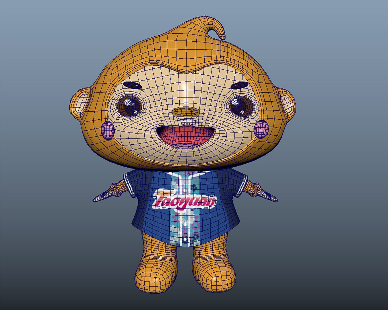 3D Model Monkey Toy Rigged - TurboSquid 1744649