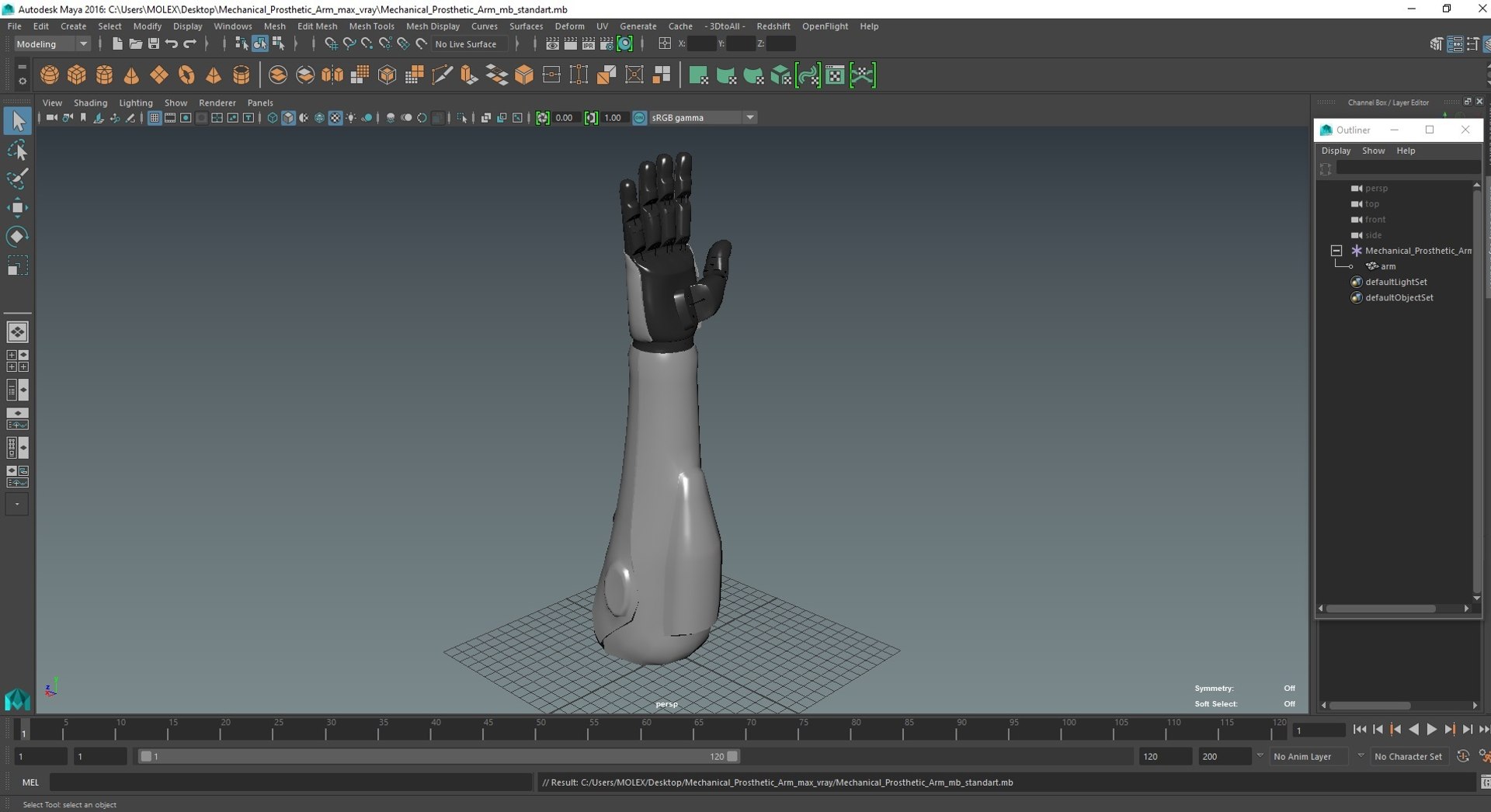3D Mechanical Prosthetic Arm - TurboSquid 2159241