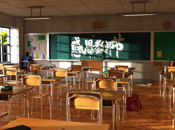 3d Model Classroom Teacher S Day Senior Three Classroom Modern Classroom Ancient Classroom 
