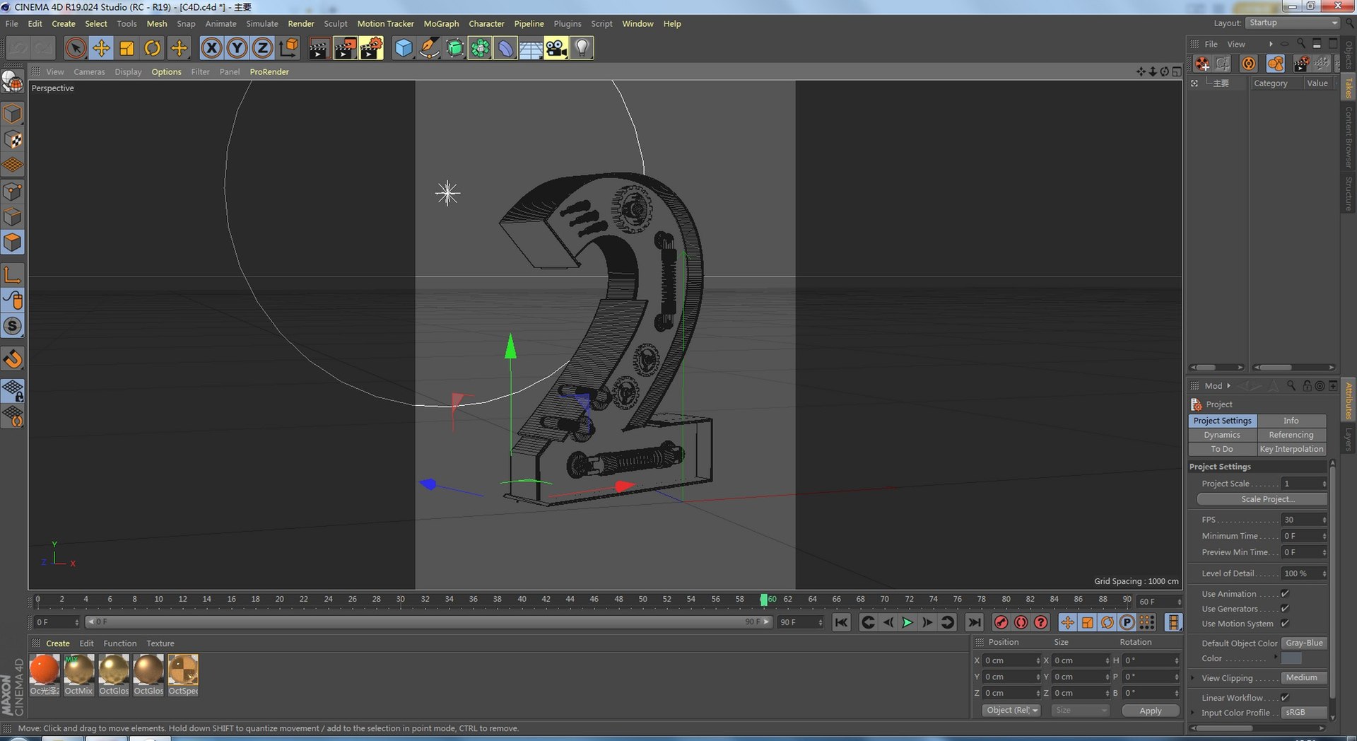3D Three-dimensional Mechanical 3D Model - TurboSquid 2046591