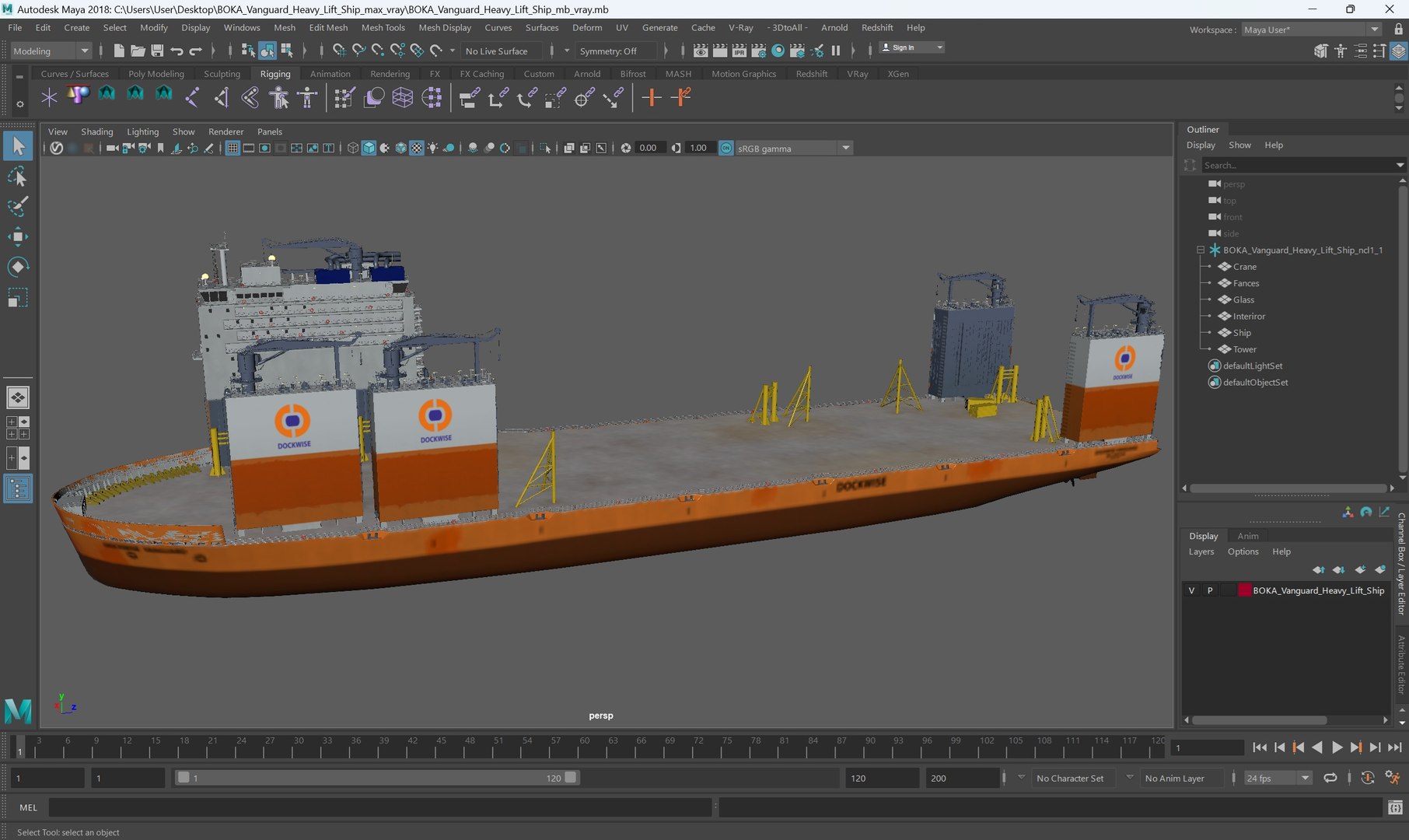 BOKA Vanguard Heavy Lift Ship 3D Model - TurboSquid 2390082