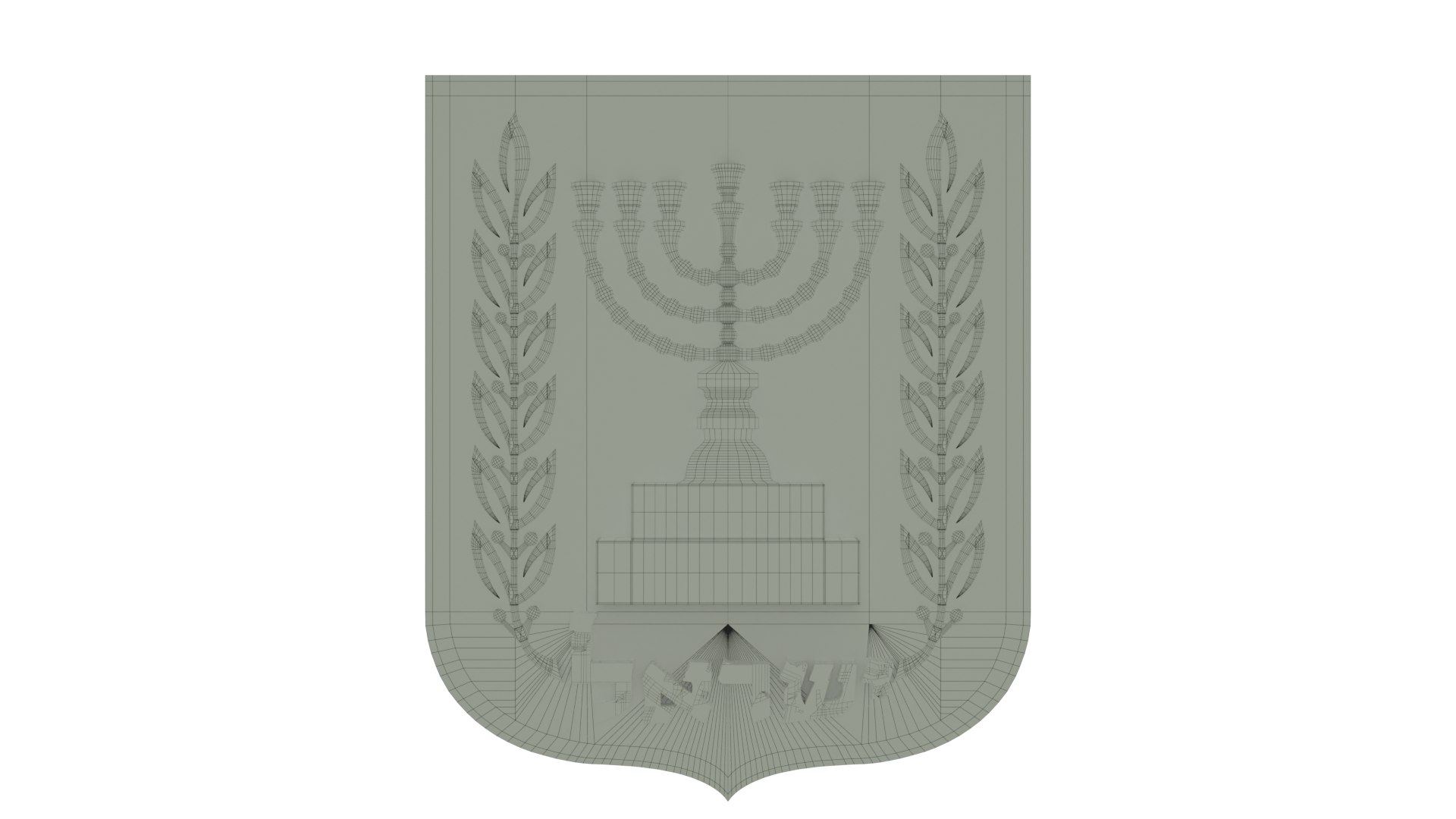 3D Israel Symbol model - TurboSquid 2079351