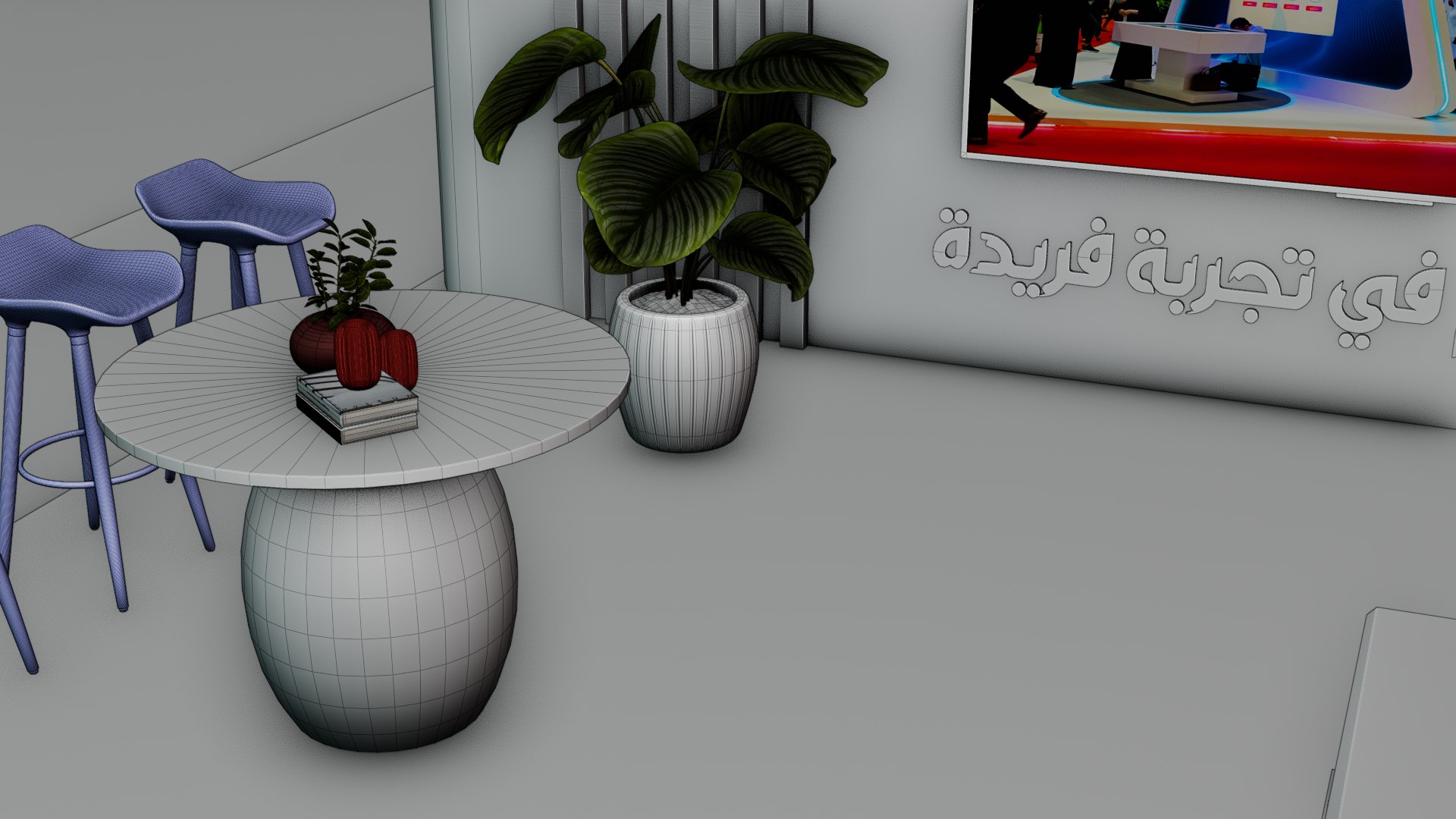 Modern Arabic Exhibition Booth With Interactive Displays 3D Model 3D ...