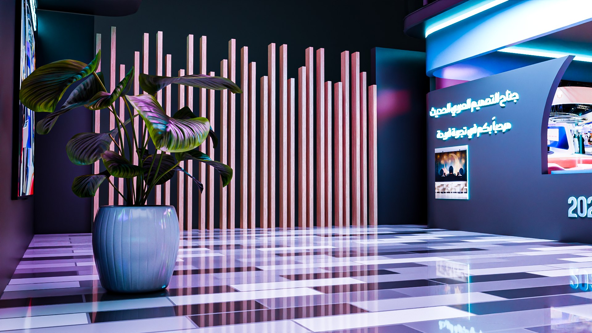 Modern Arabic Exhibition Booth With Interactive Displays 3D Model 3D ...