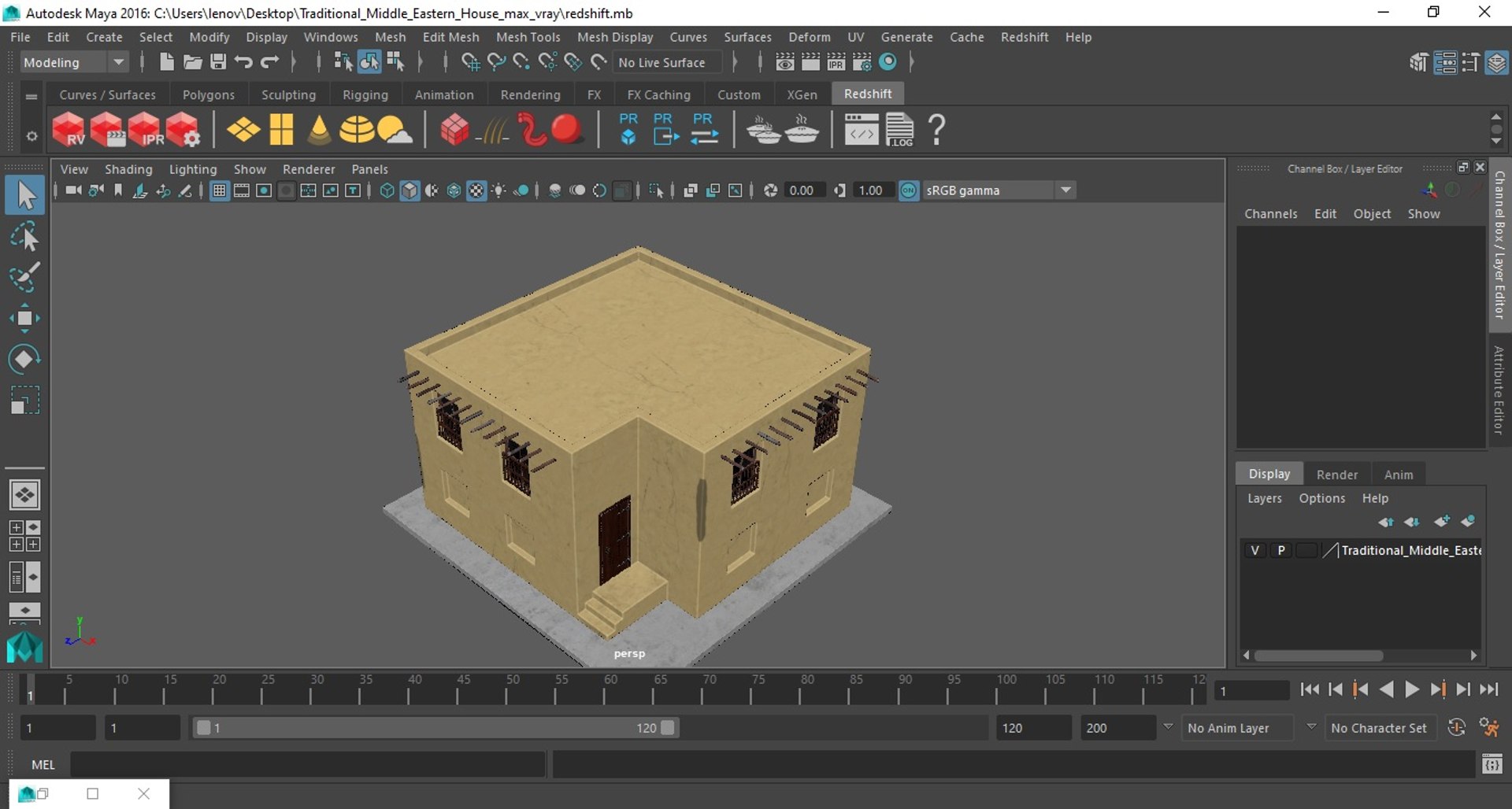 Traditional Middle Eastern House 3D - TurboSquid 2278807