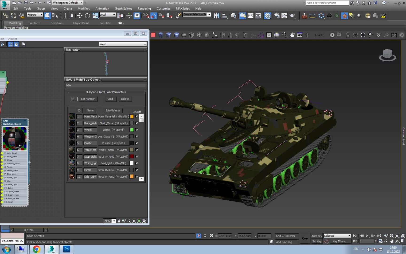 Howitzer 2C1 Animated 3D Model - TurboSquid 2164696