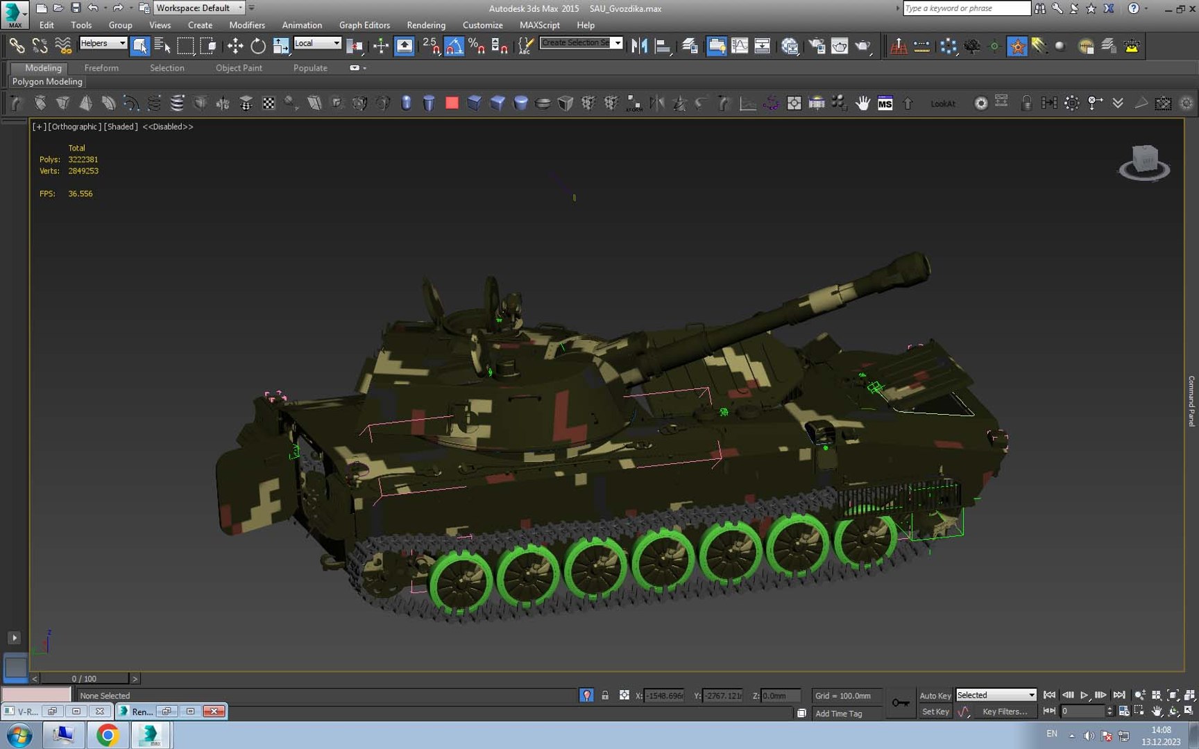 Howitzer 2C1 Animated 3D Model - TurboSquid 2164696