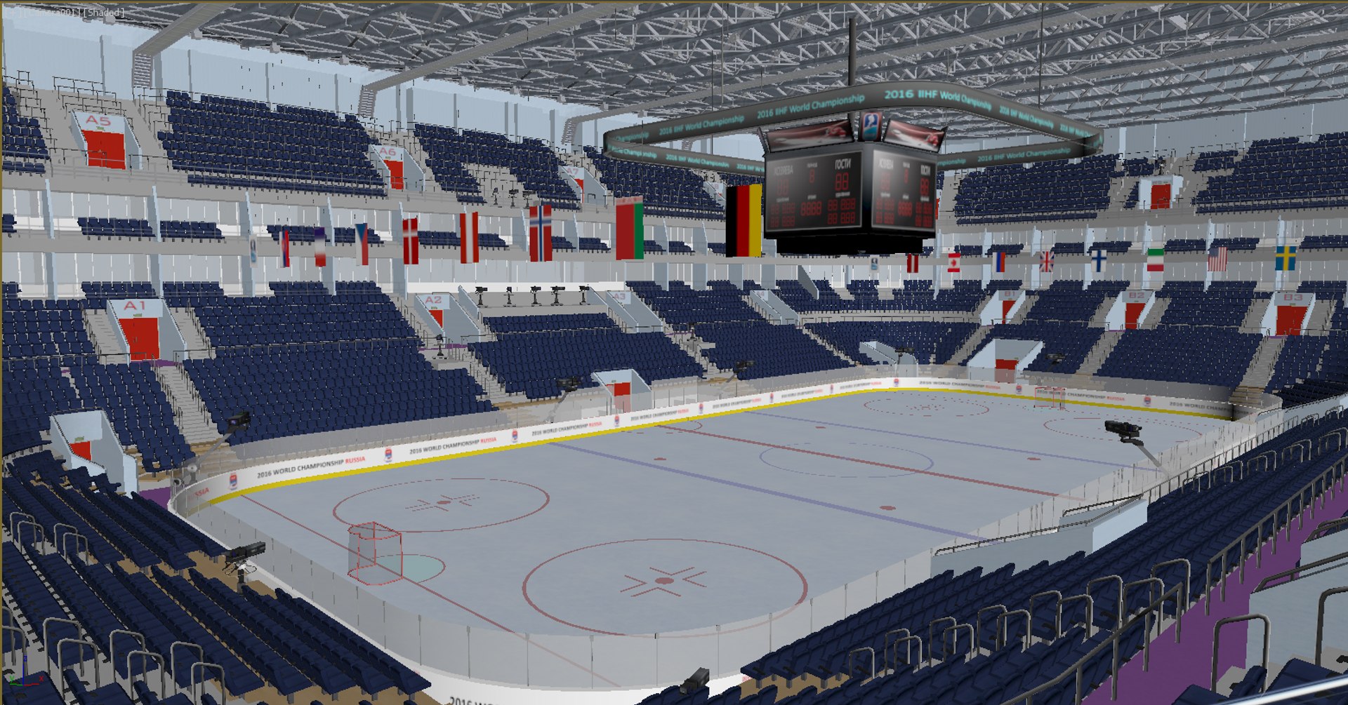 3d Ice Arena
