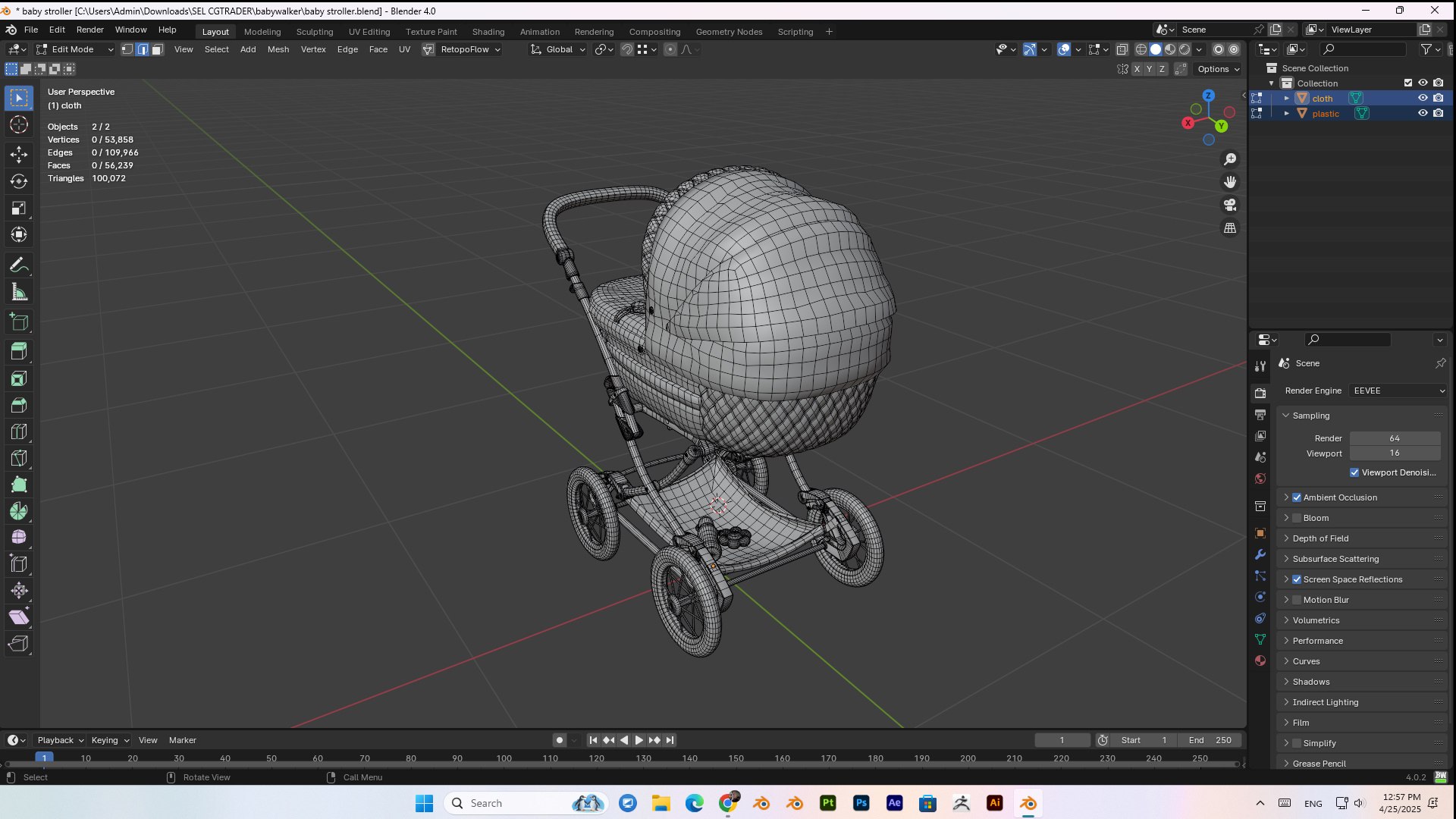 Baby Stroller PBR 4k - TurboSquid 2398019