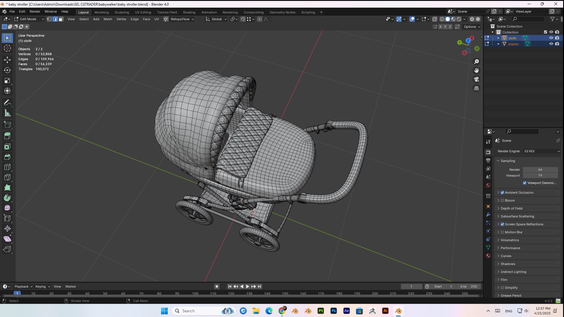 Baby Stroller PBR 4k - TurboSquid 2398019