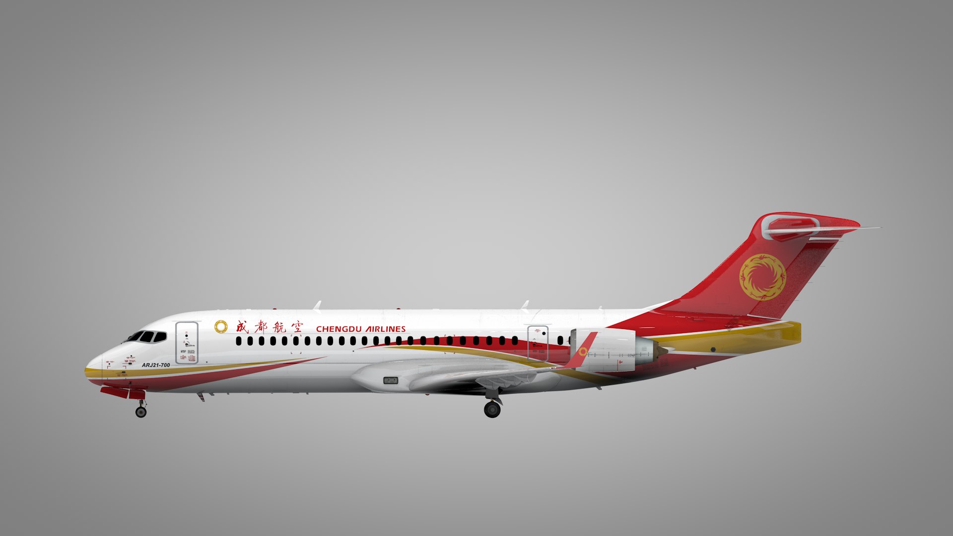 Chengdu Airlines COMAC ARJ21-700 L1903 Model - TurboSquid 2006108