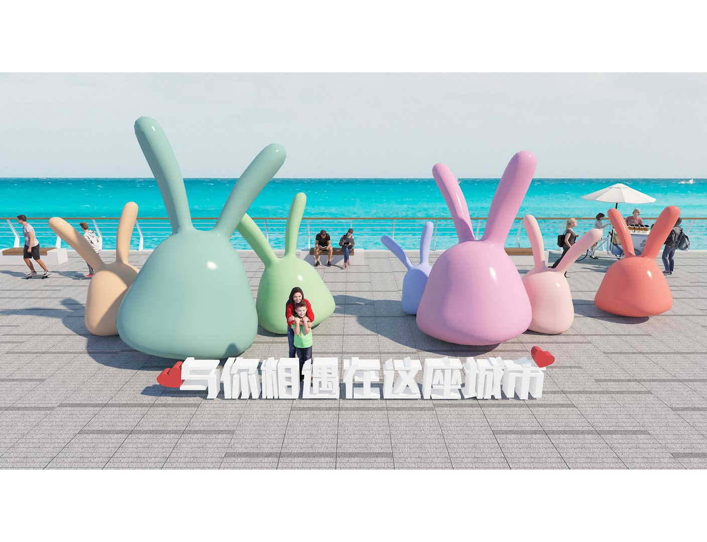 Online Celebrity Check-in Points Landscape Art Installations Rabbit ...