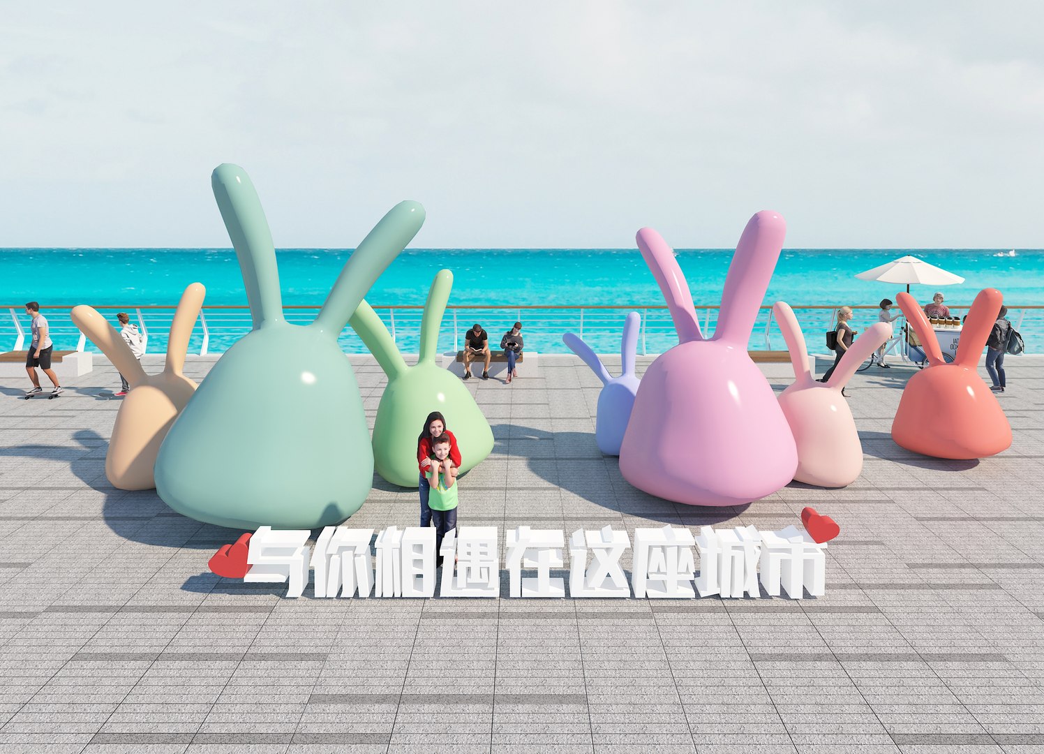 Online Celebrity Check-in Points Landscape Art Installations Rabbit ...