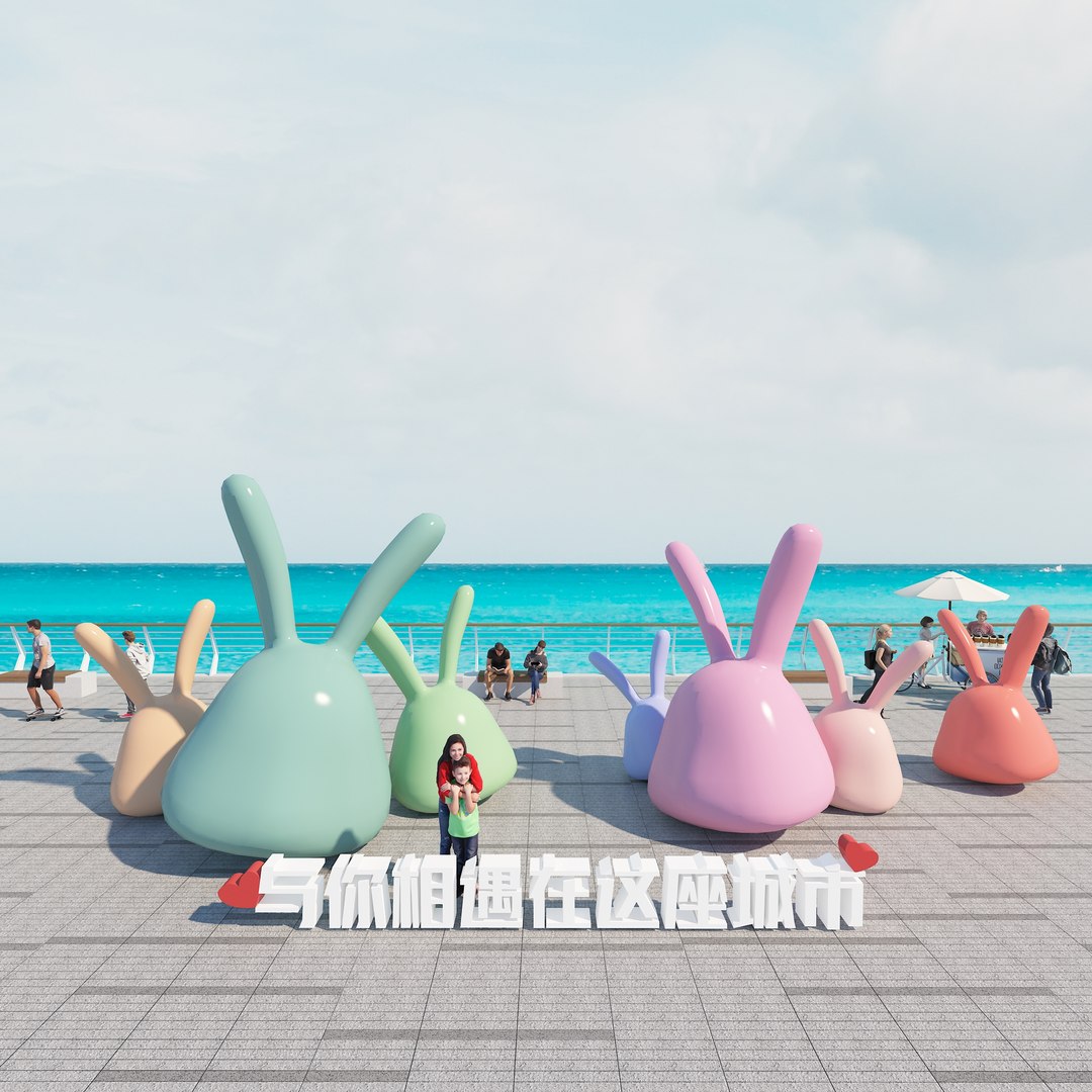 Online Celebrity Check-in Points Landscape Art Installations Rabbit ...