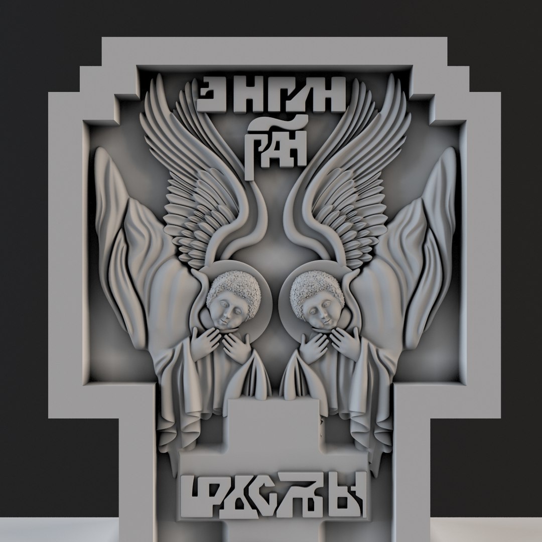 3d Crucifixion Cnc Printing Model