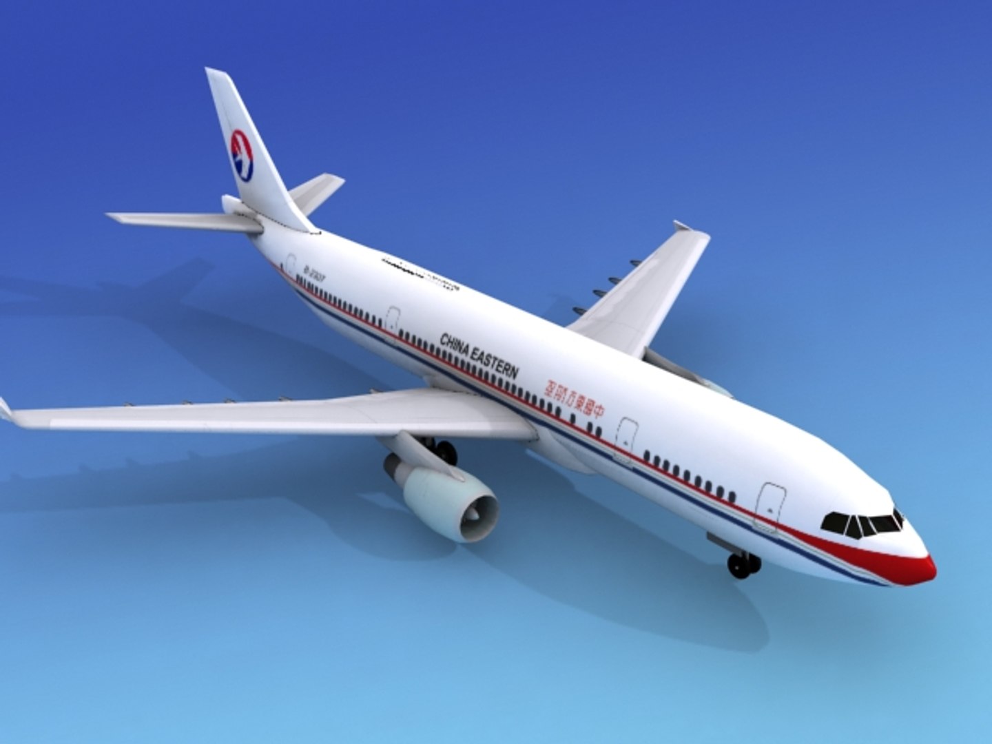 3d 3ds Airline Airbus A300