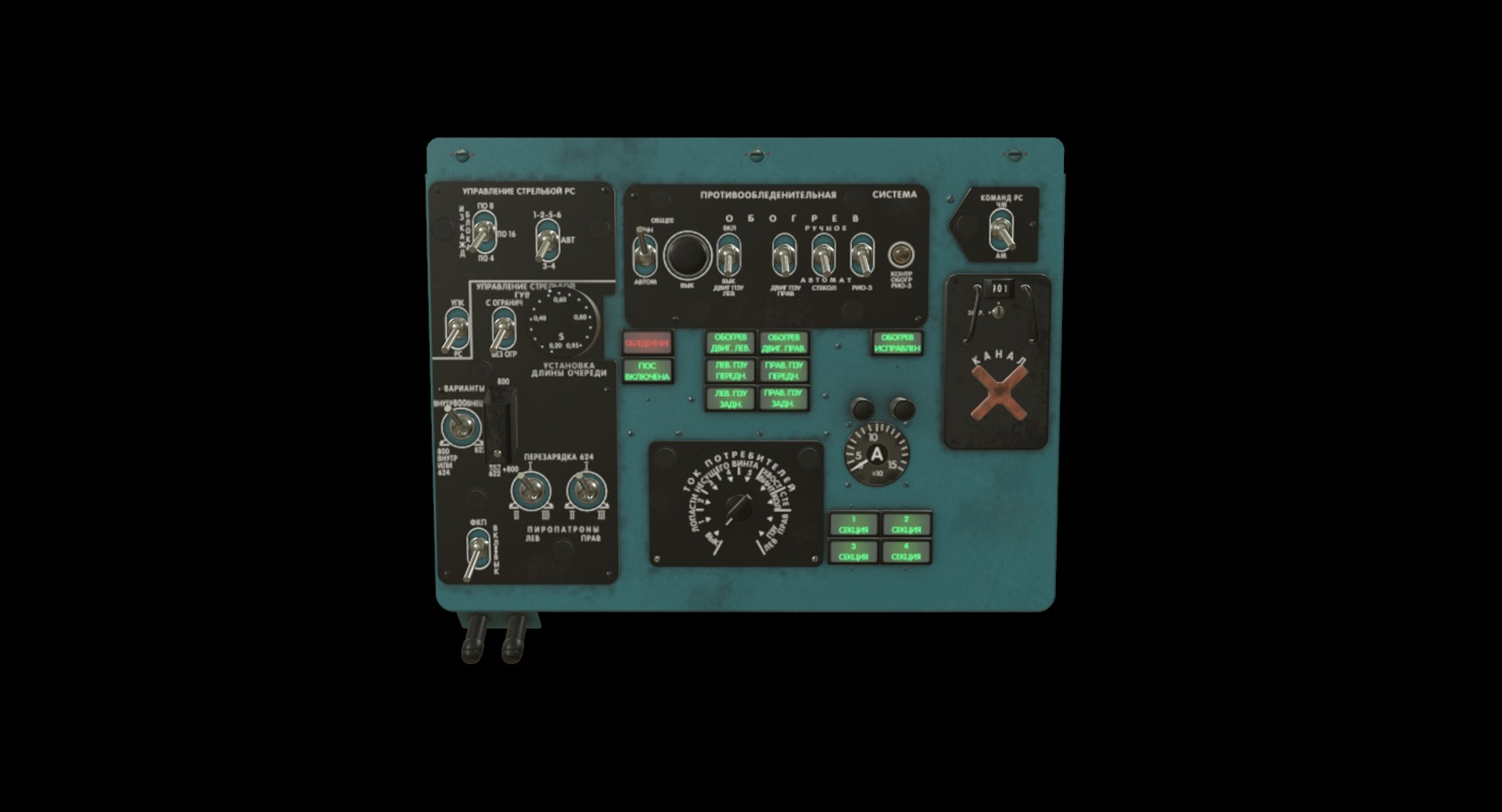 Left Overhead Panels Board 3D - TurboSquid 1370431