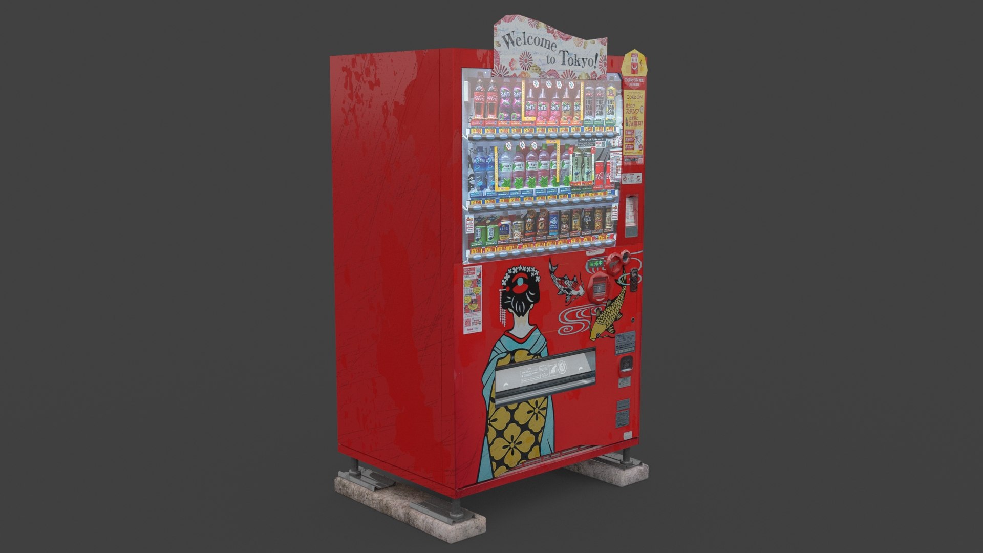 3D Japanese Vending Machine Model - TurboSquid 1697172