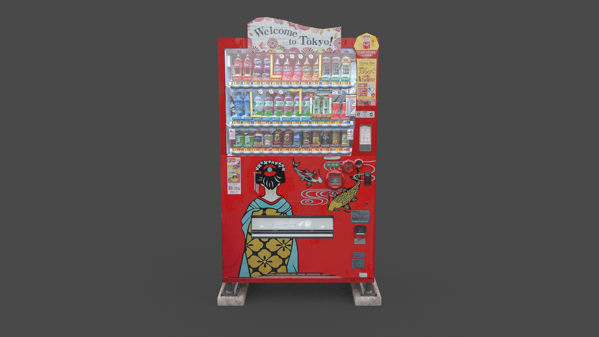 3D Japanese Vending Machine Model - TurboSquid 1697172