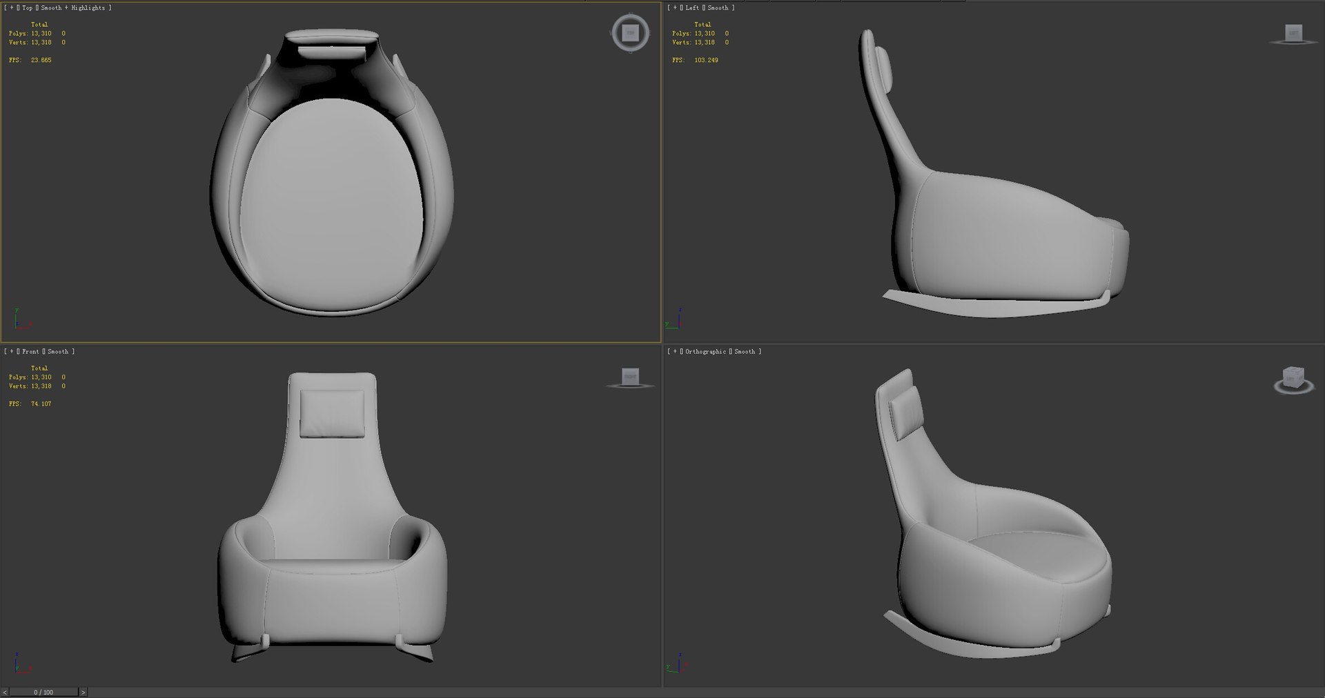 Dim-sum-chair 3d Max