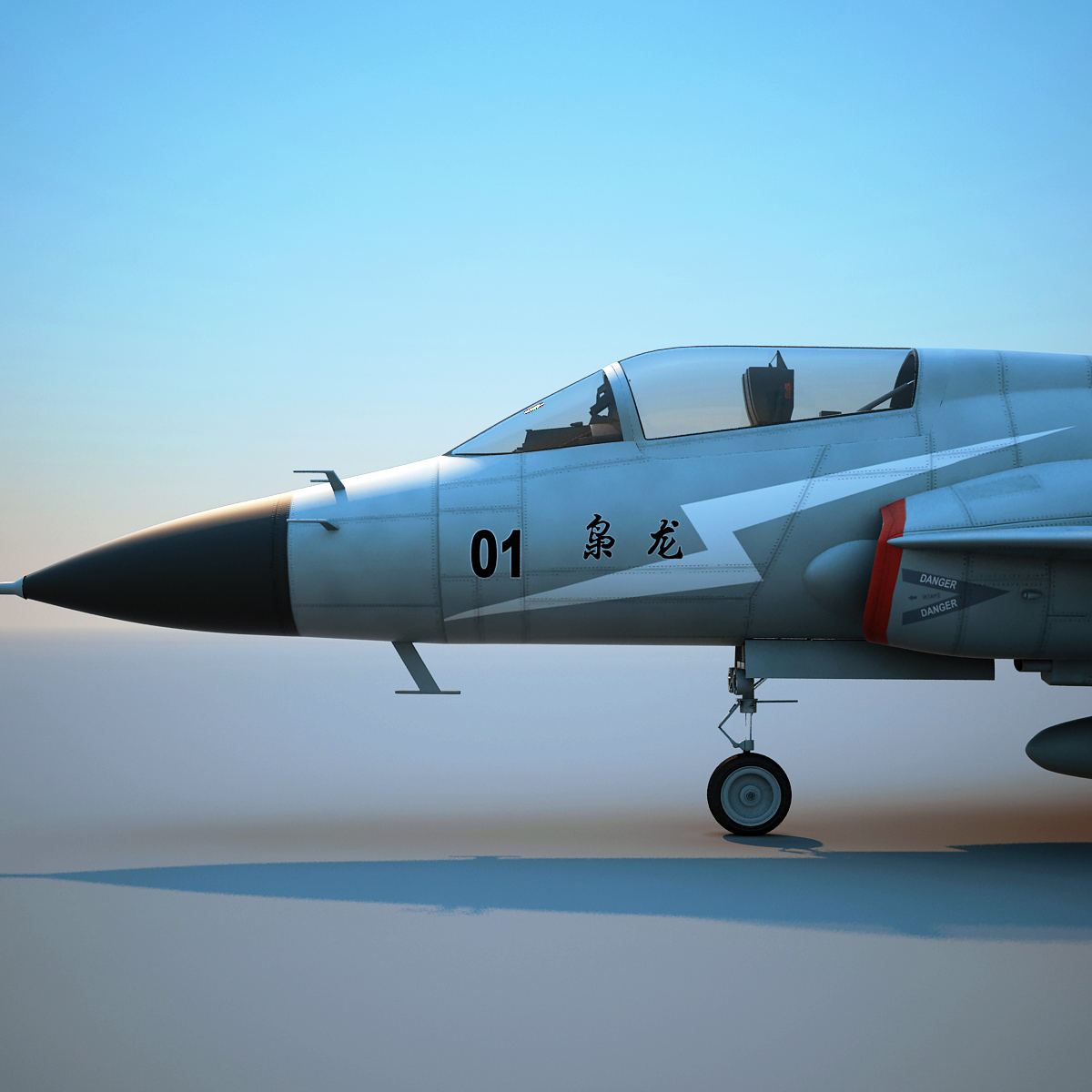 3dsmax realistic jf-17 thunder fighter