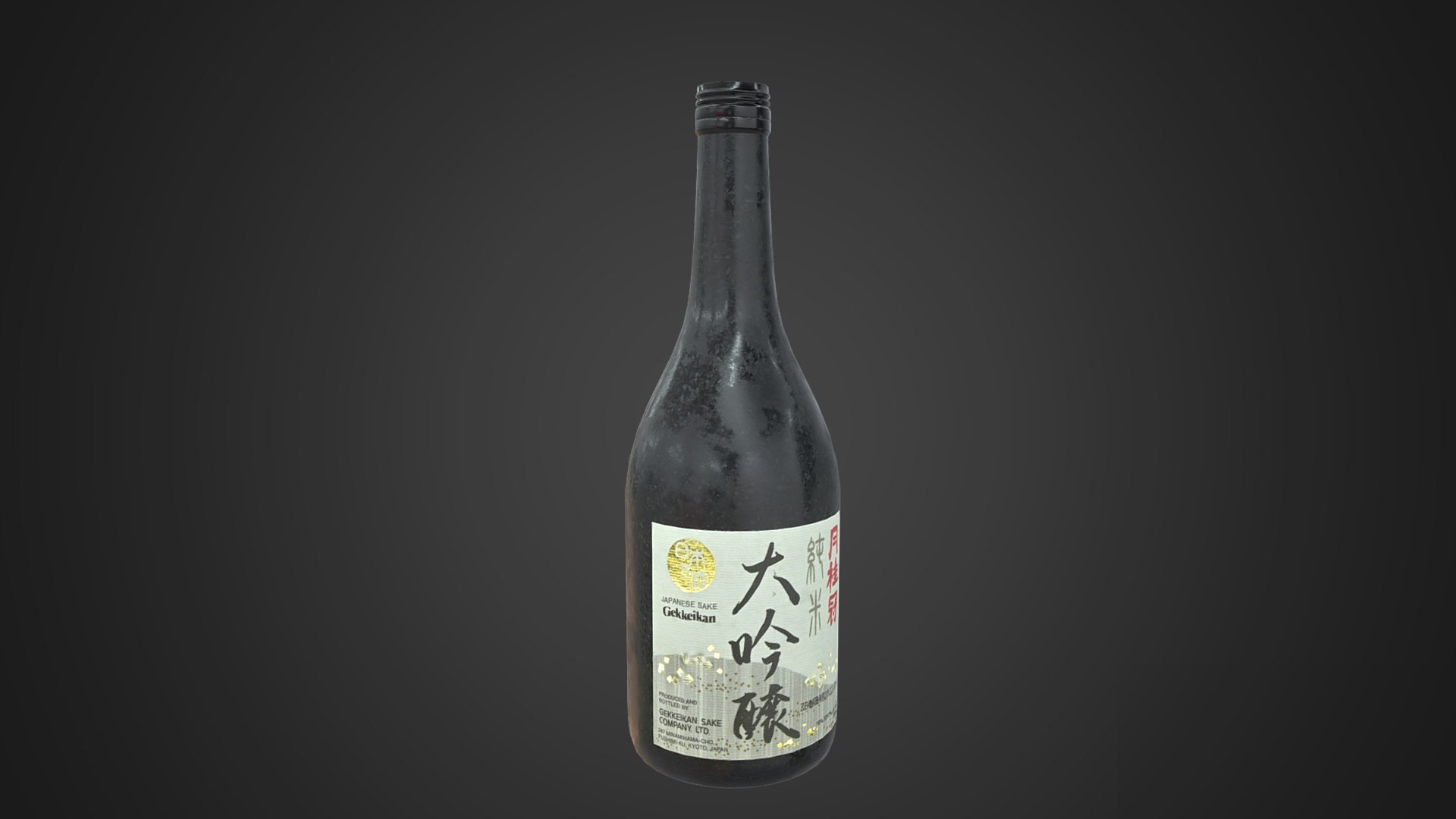 Game Ready Japanese Alcoholic Beverage Sake Bottle 3D Model ...