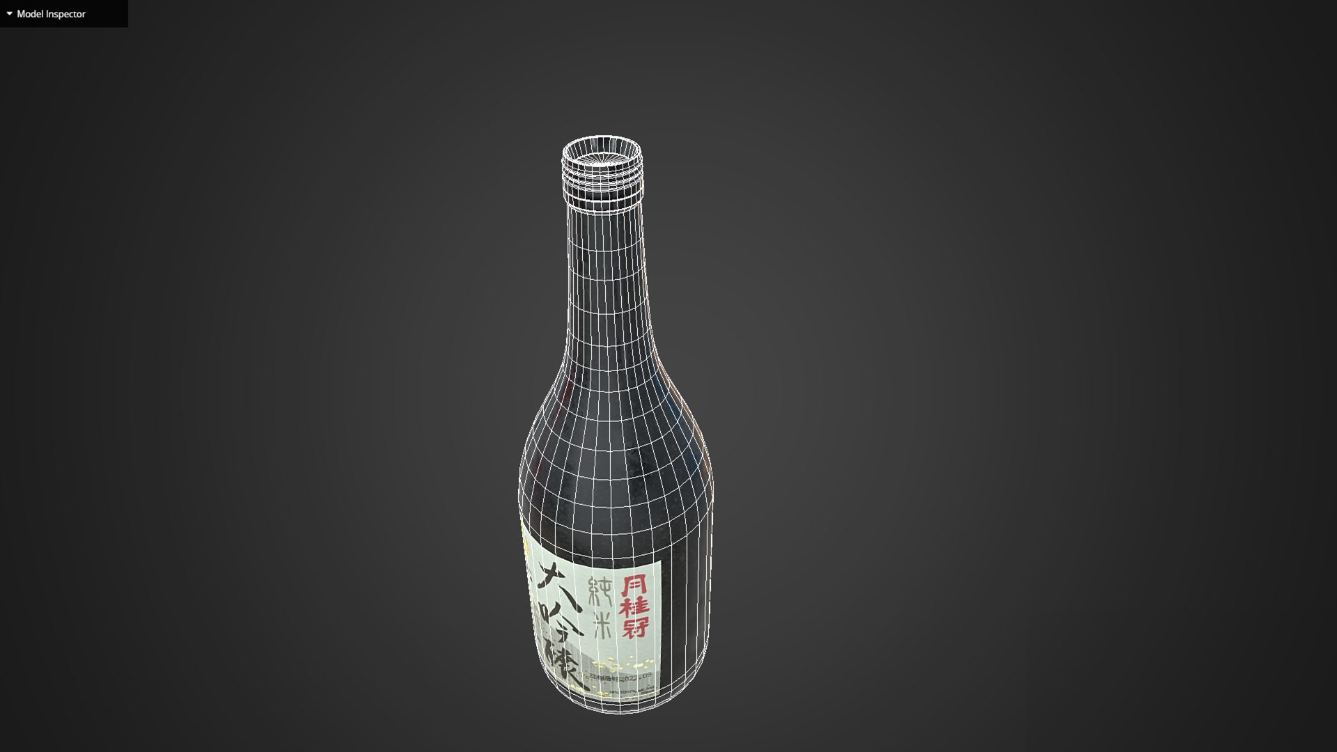 Game Ready Japanese Alcoholic Beverage Sake Bottle 3D Model ...