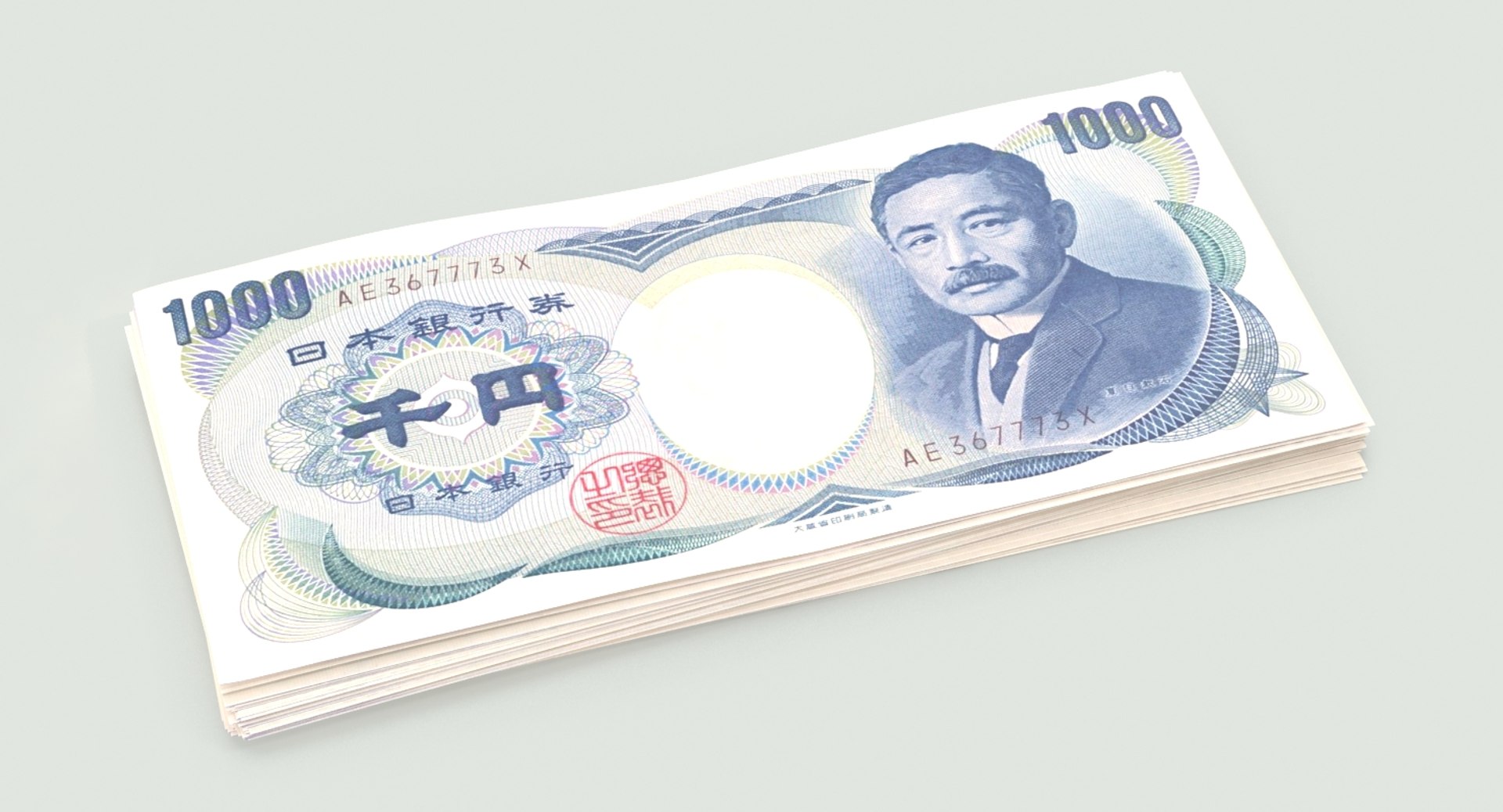 Max 1000 Yen Note Stack
