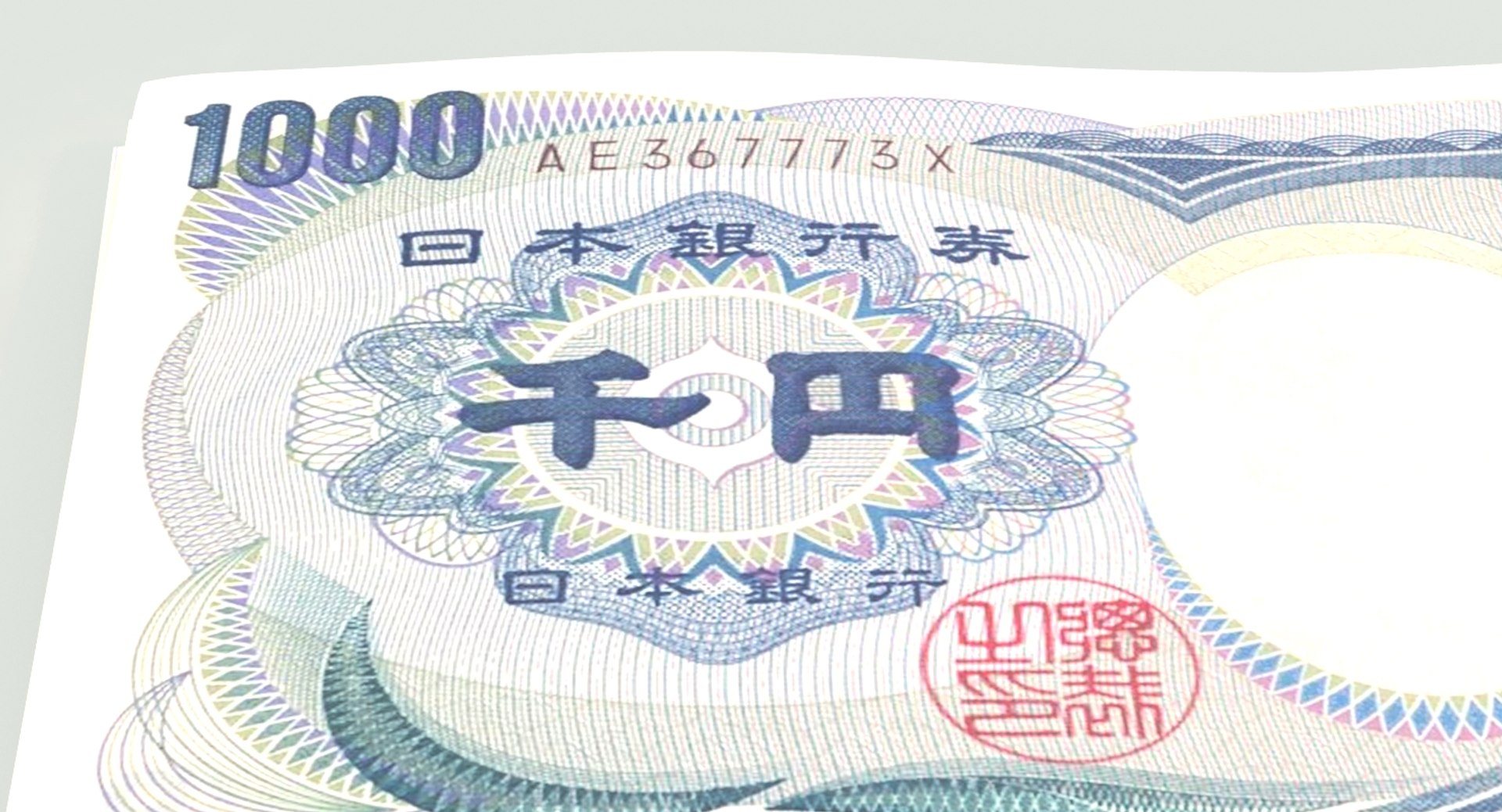 Max 1000 Yen Note Stack