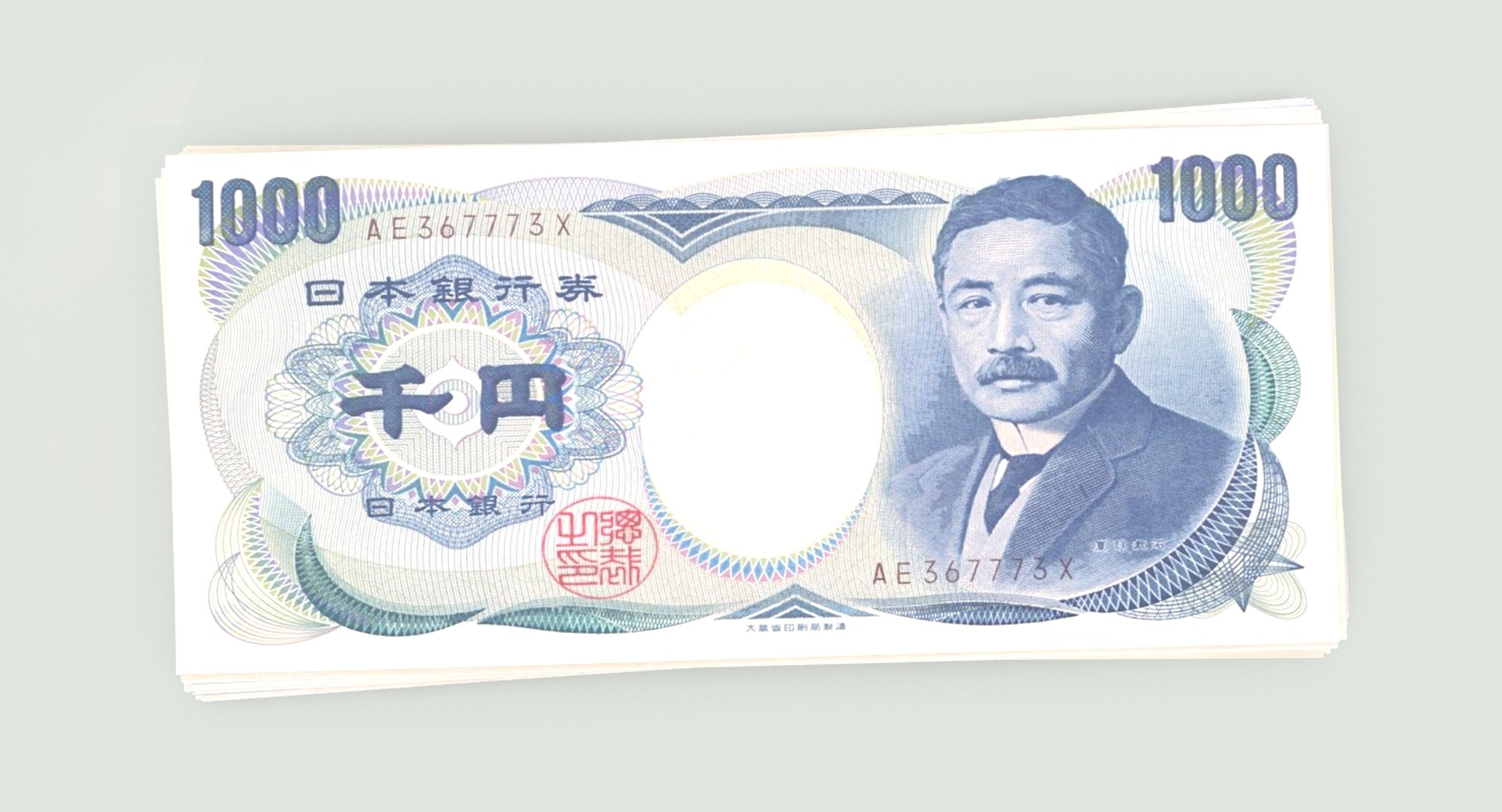 Max 1000 Yen Note Stack