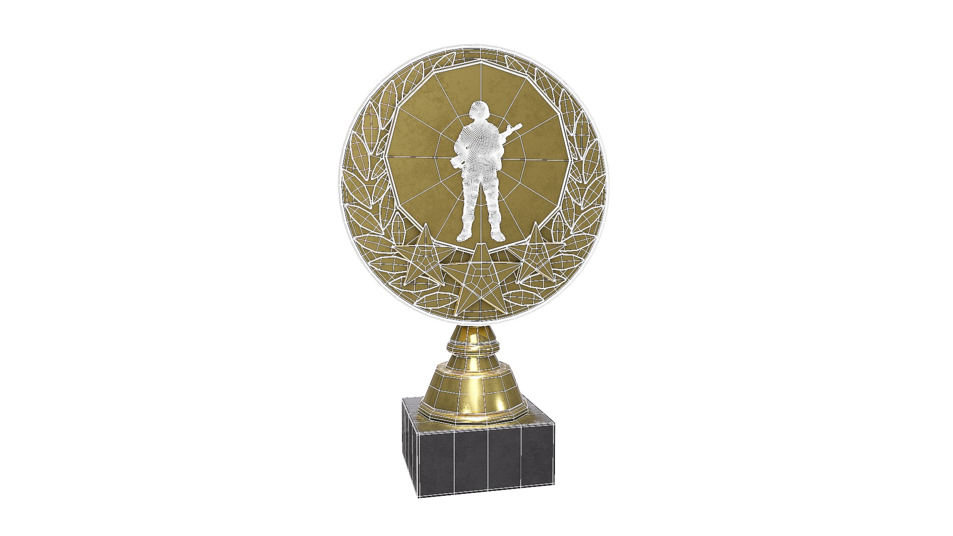 3D army bravery trophy pbr model - TurboSquid 1578643